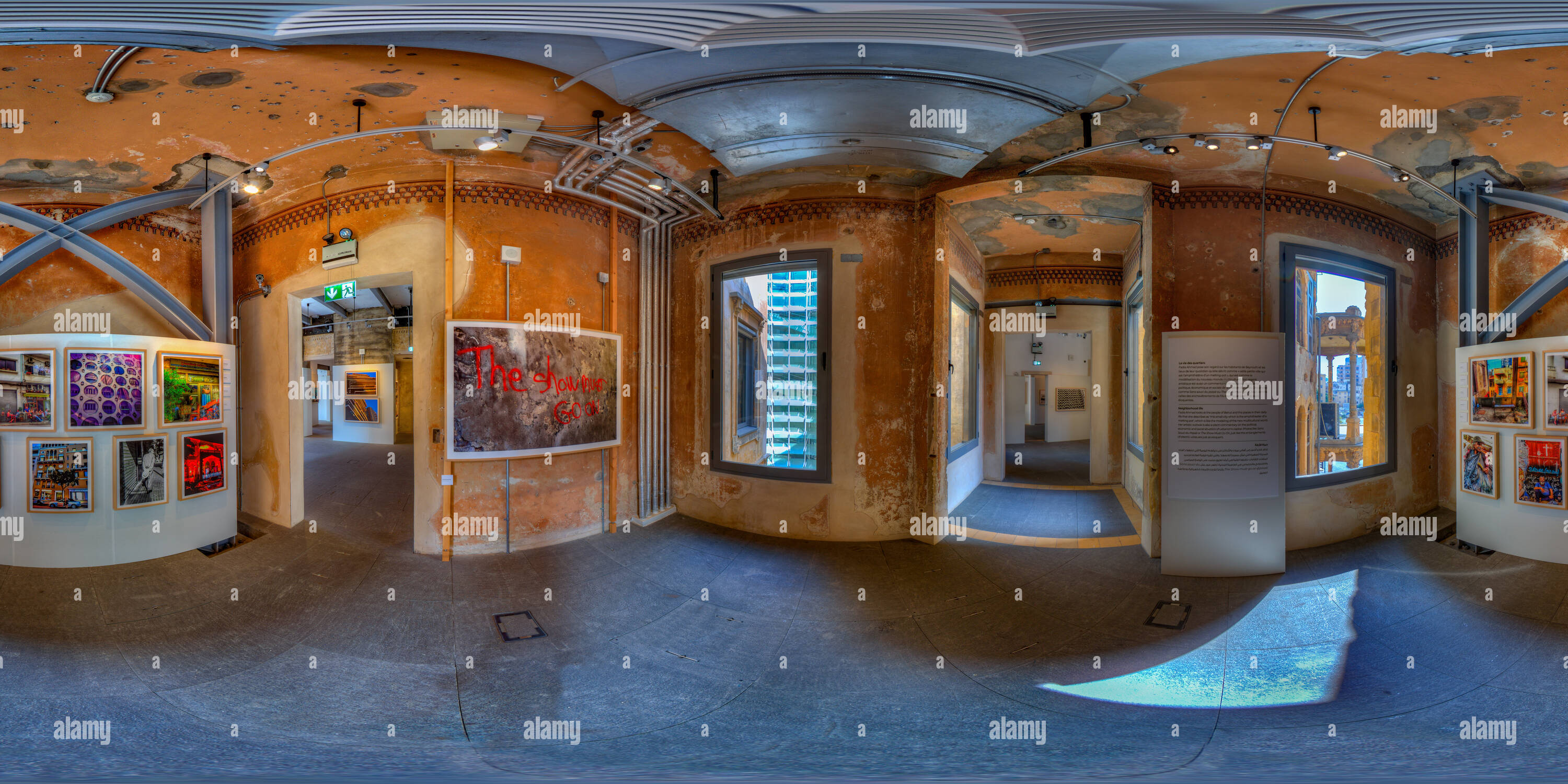 360° view of Fadia Ahmad Collection 2 - Alamy