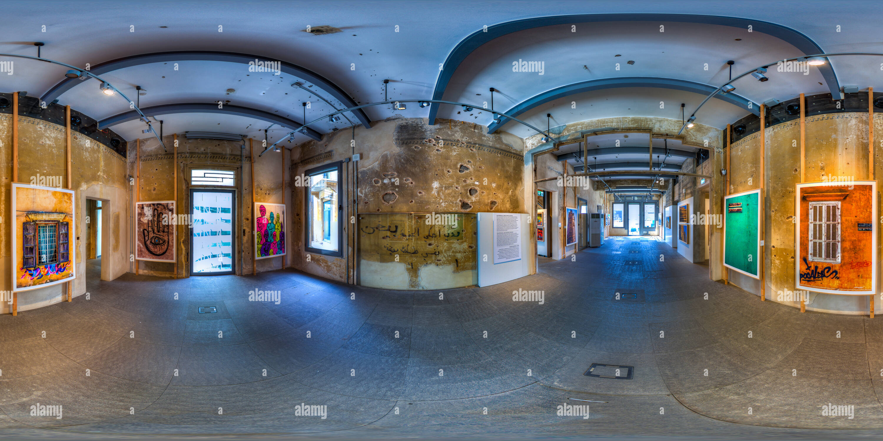 360° view of Fadia Ahmad Collection 1 - Alamy