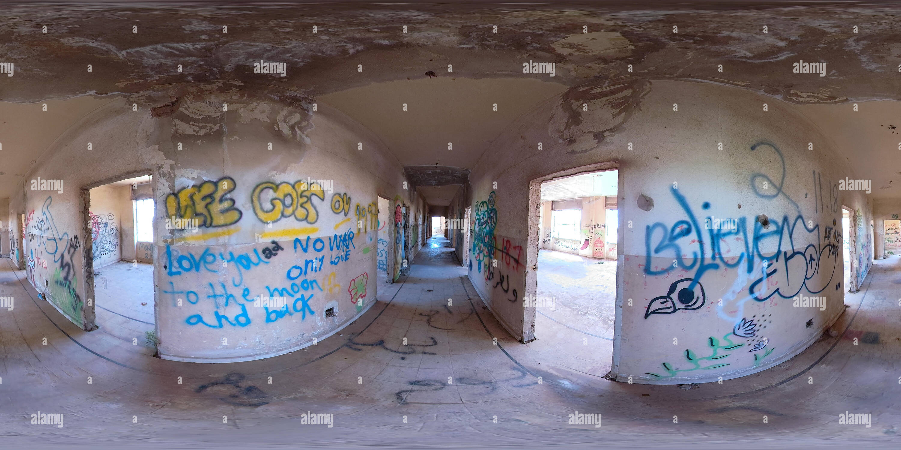 360° view of Corridors at the Syrian command centre building in ...
