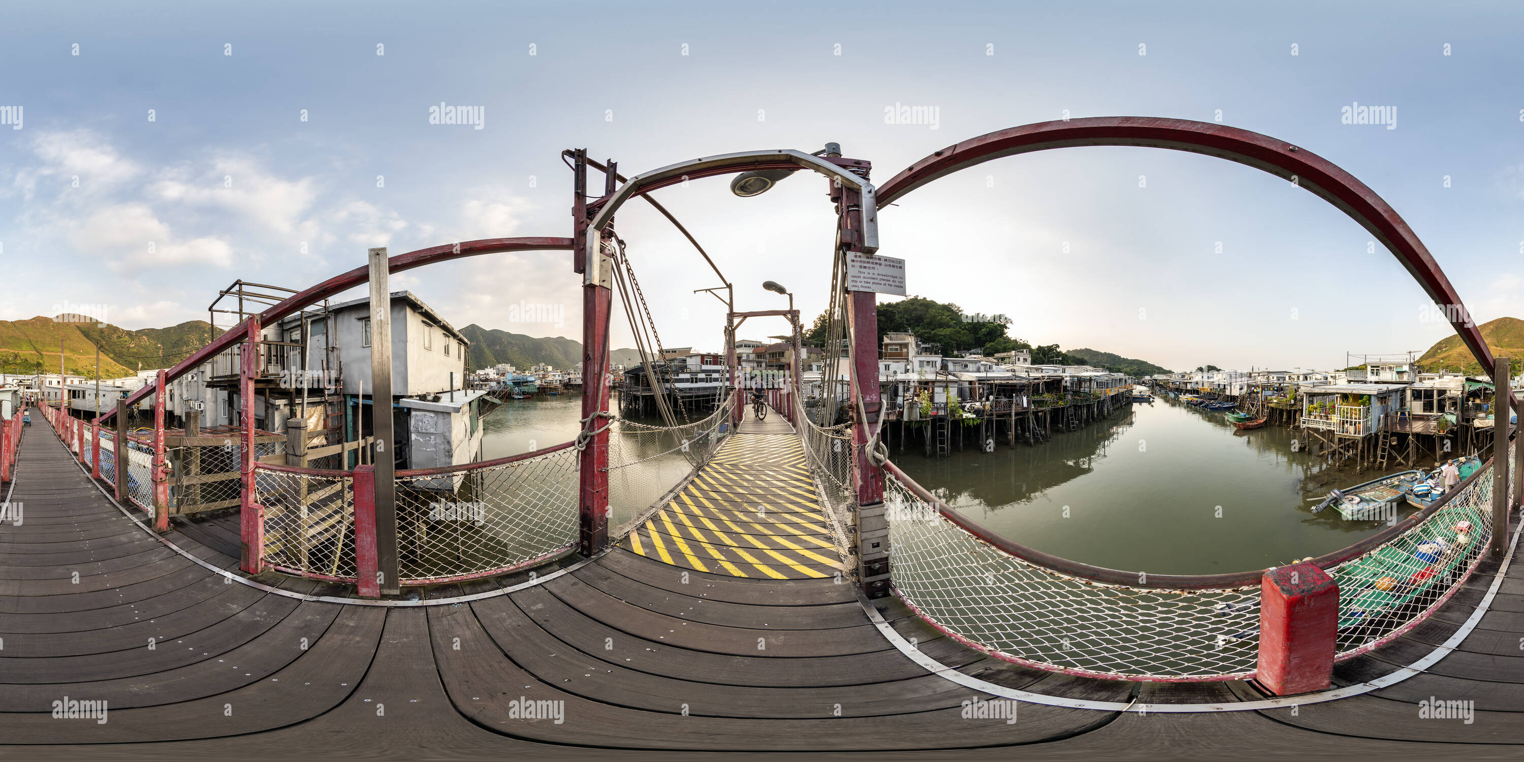 360° view of Sun Ki Bridge(大澳新基大橋), Tai O, Lantau Island, HK - Alamy