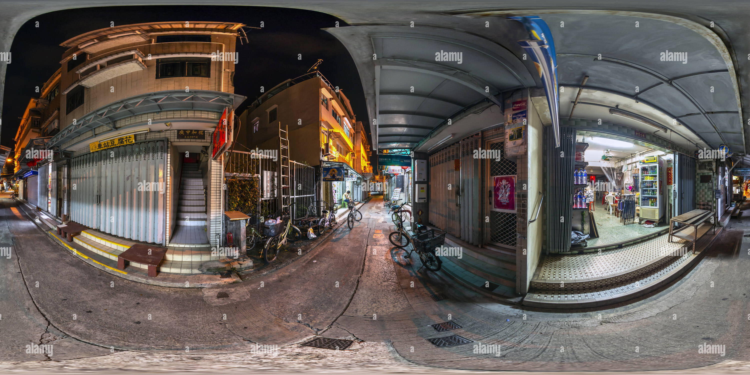 360° view of Wing On St(大澳永安街), Tai O, Lantau Island, HK - Alamy