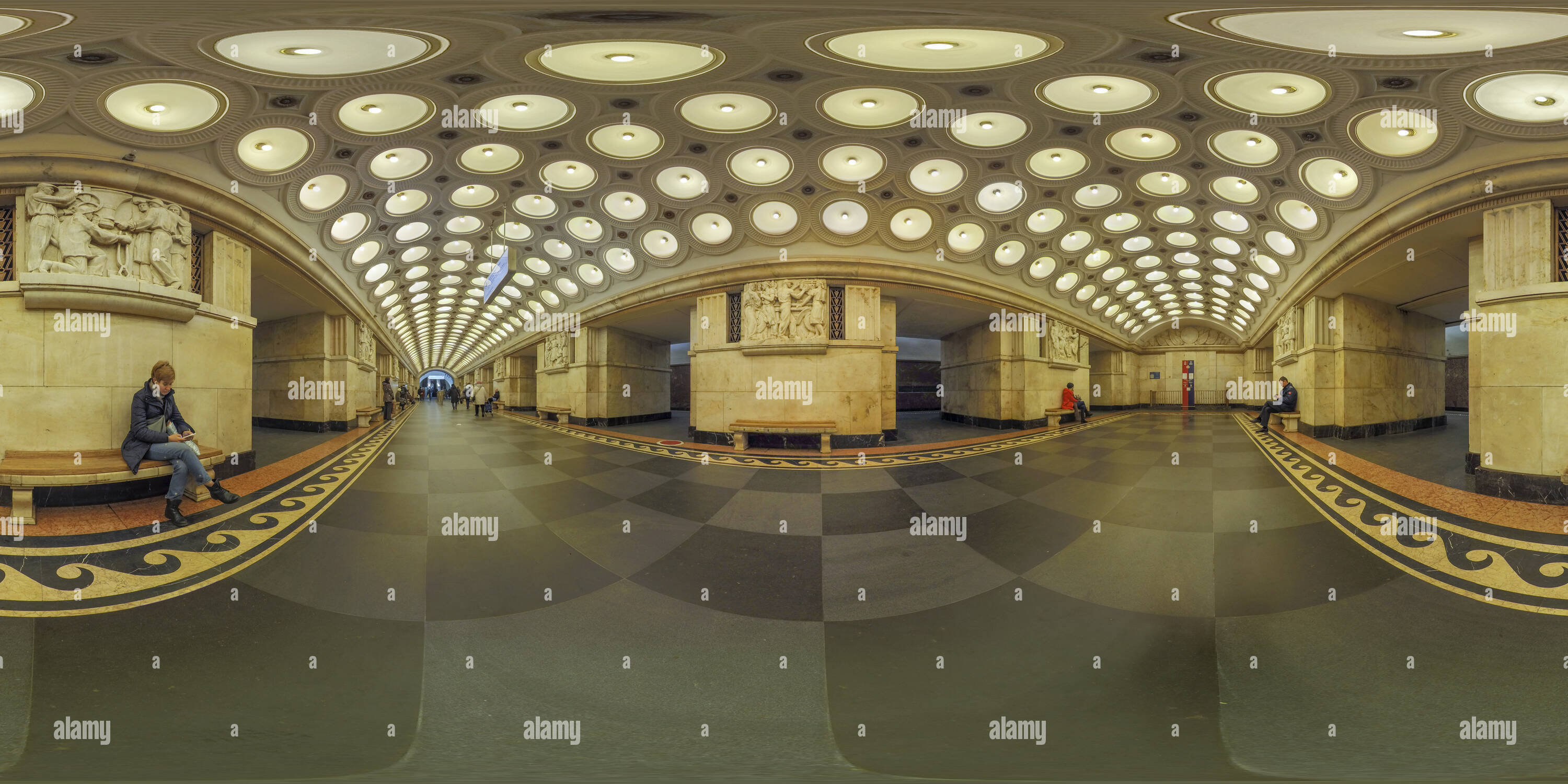 360° view of Moscow Metro Elekrozavodskaya Station - Alamy