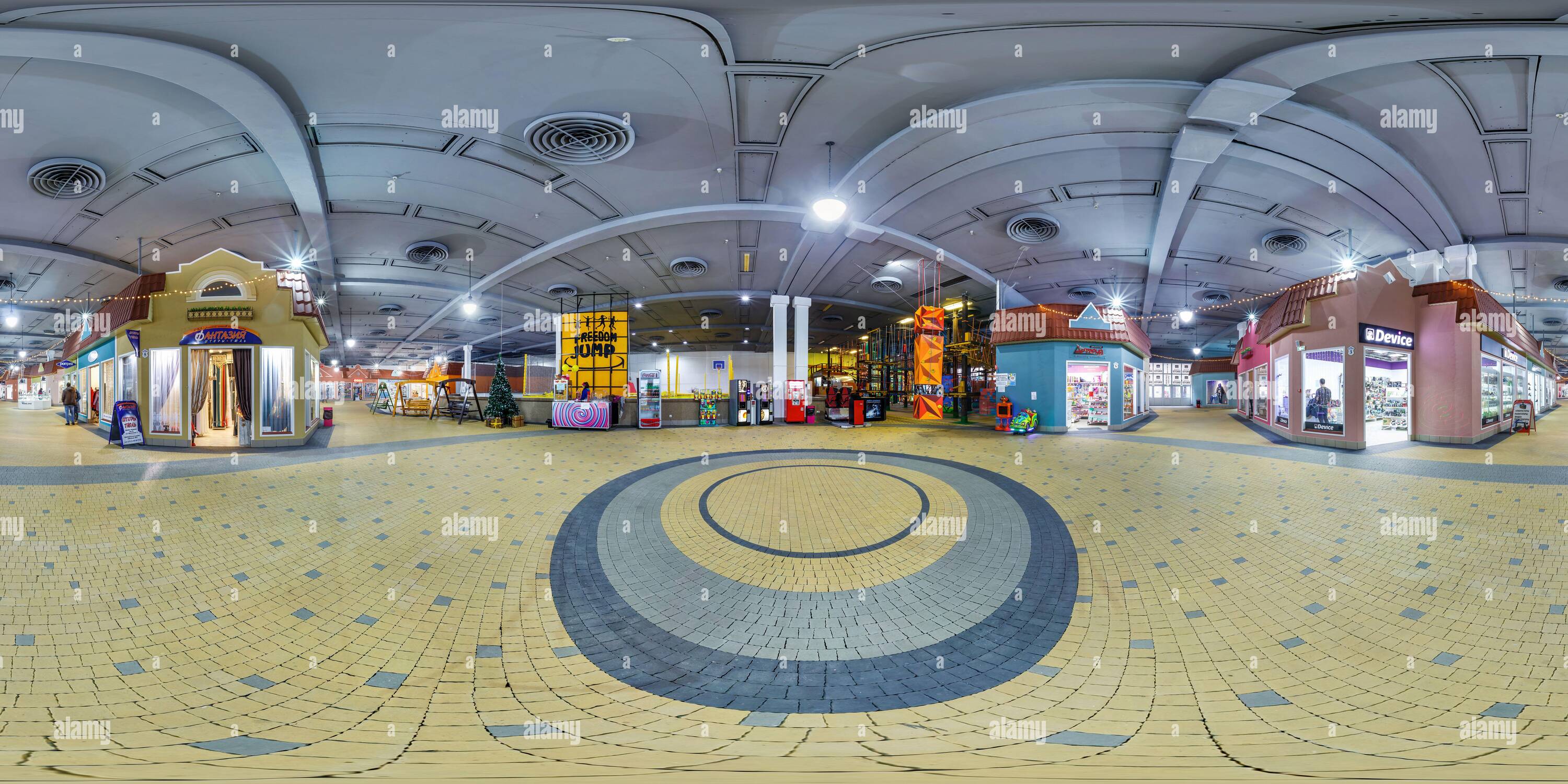 360° view of MINSK, BELARUS - DECEMBER, 2018: Full spherical seamless ...