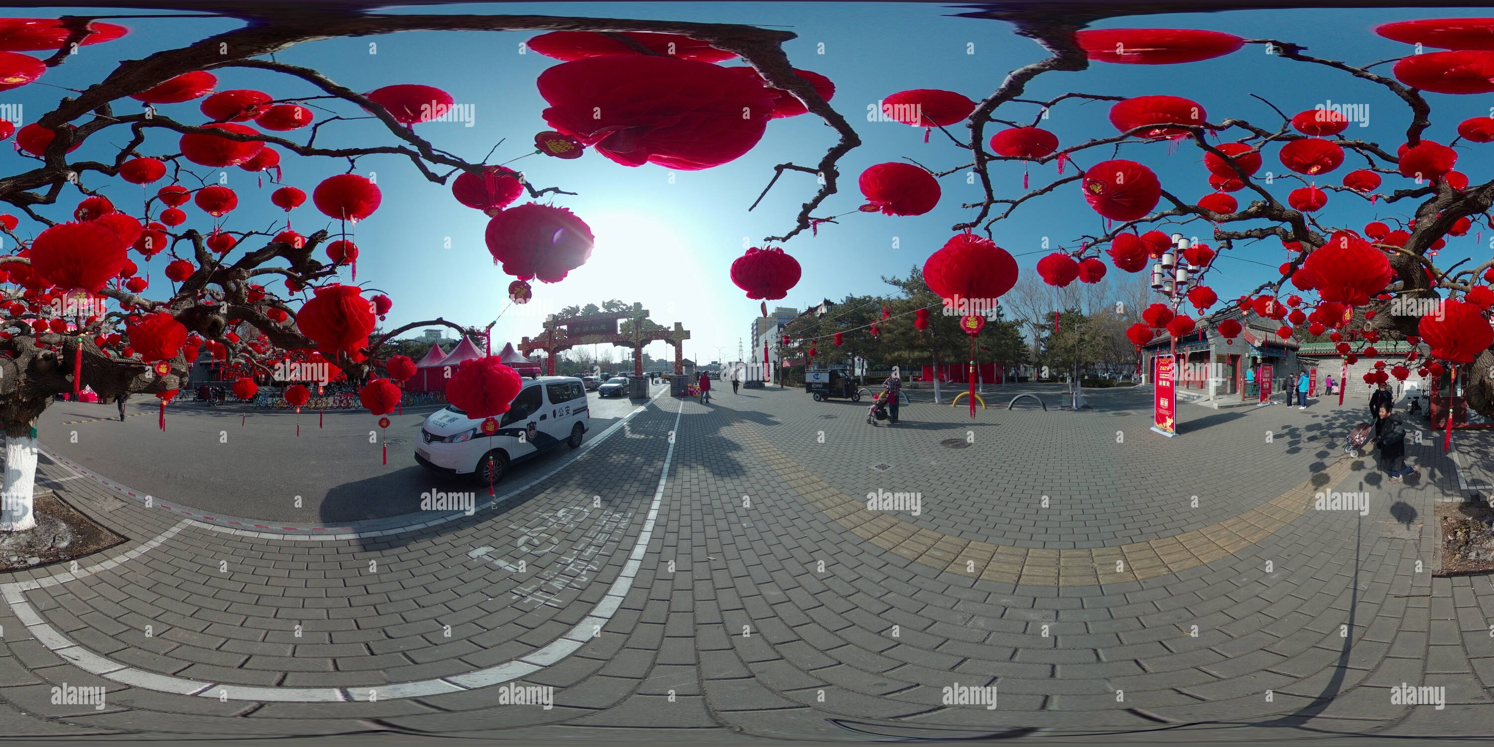 360° view of South Gate of Ditan Park in Beijing - Alamy