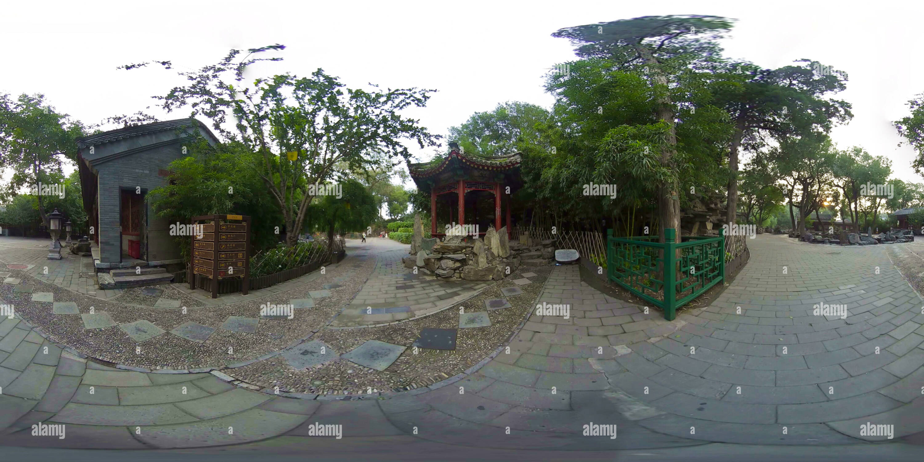 360° view of The largest royal mansion in Beijing - Alamy