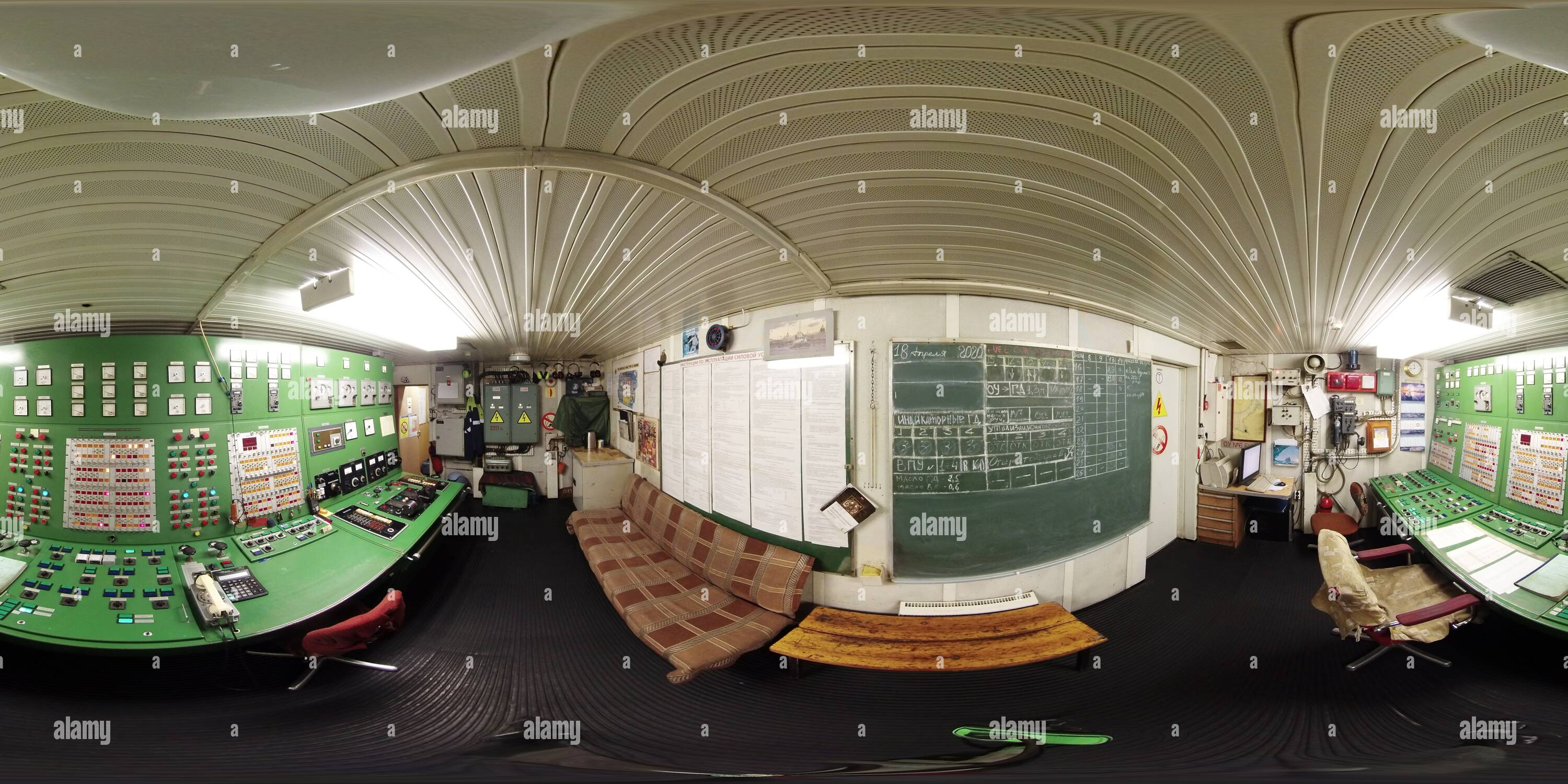 360° view of central control unit - Alamy