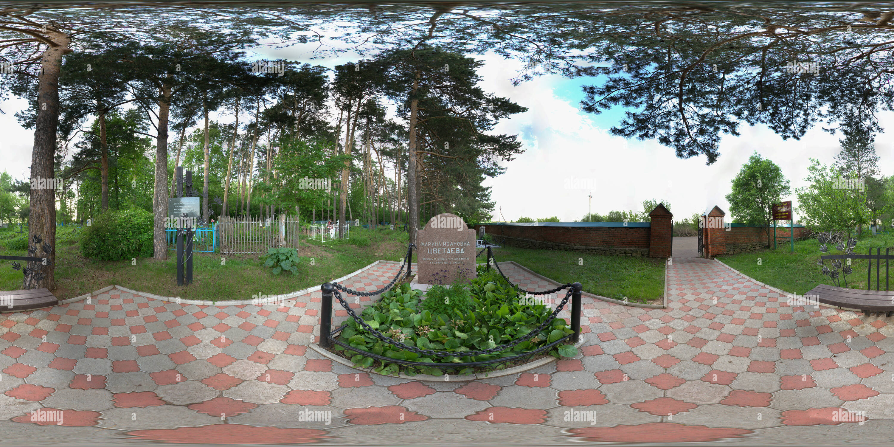 360° view of Russia Tatarstan Yelabuga Peter and Paul cemetery - Alamy