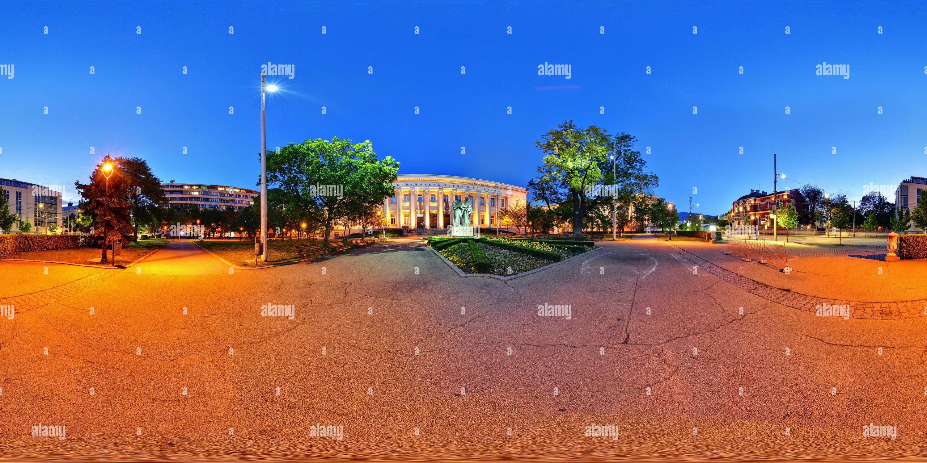 360° view of Sofia Bulgaria 360 view - Alamy