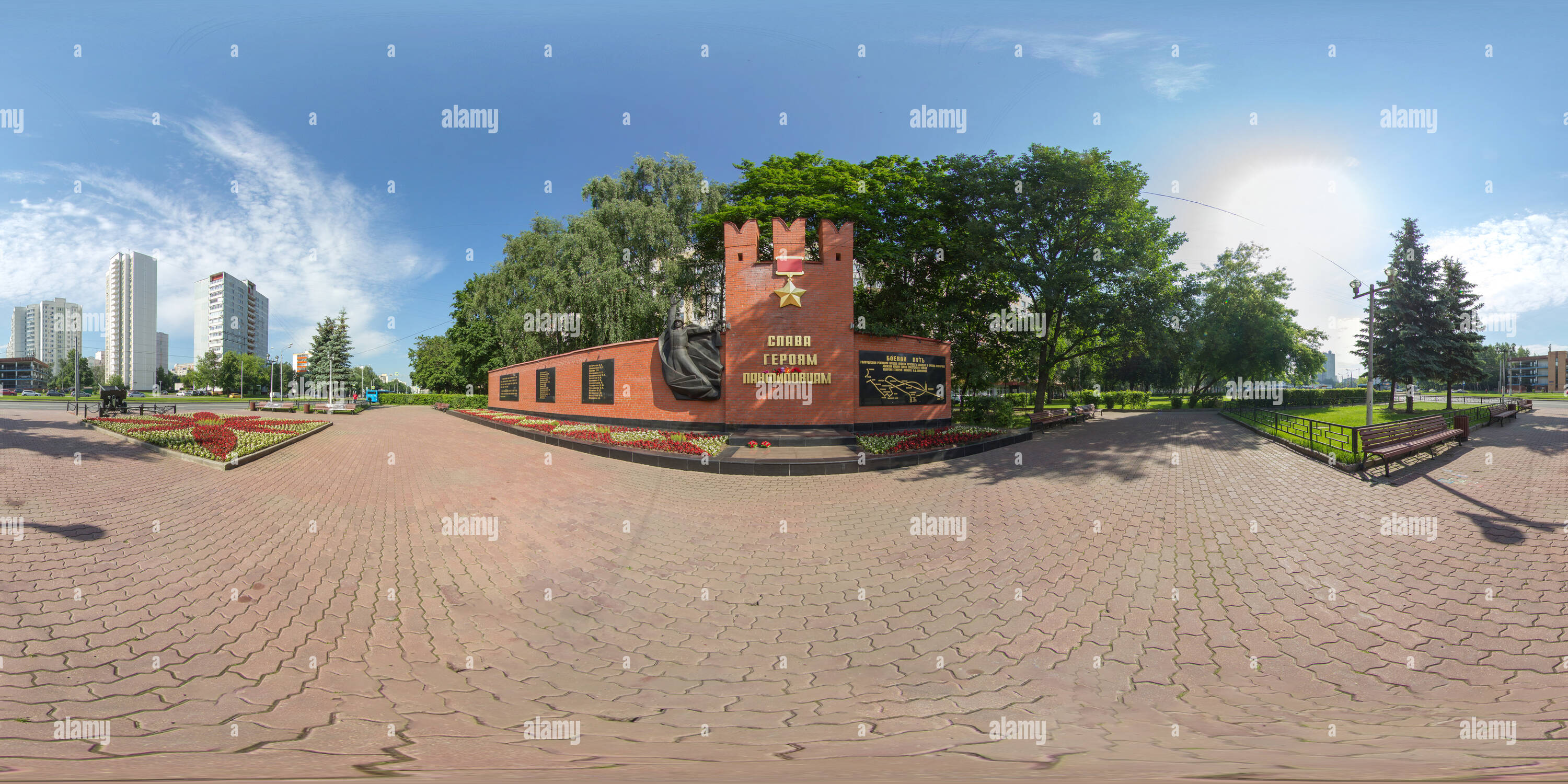 360° view of Monument to the Heroes of Panfilov - Alamy