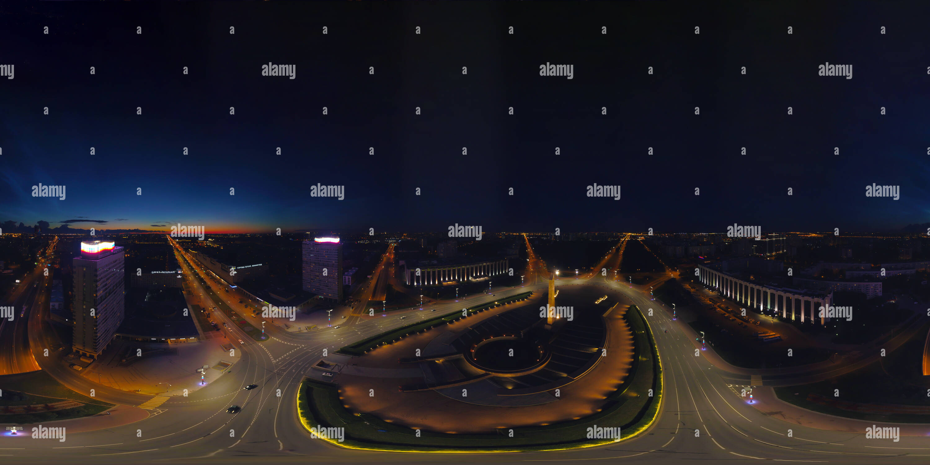 Pobedi hi-res stock photography and images - Alamy