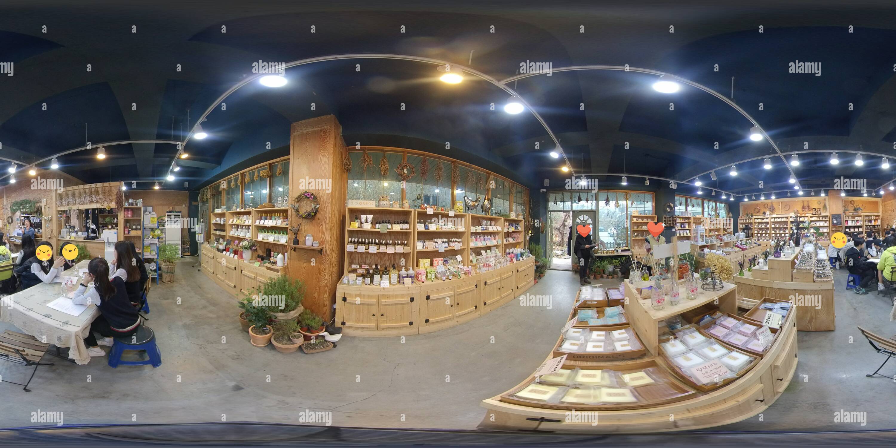 360° view of Hyanggi, Nojak, Korea - Alamy