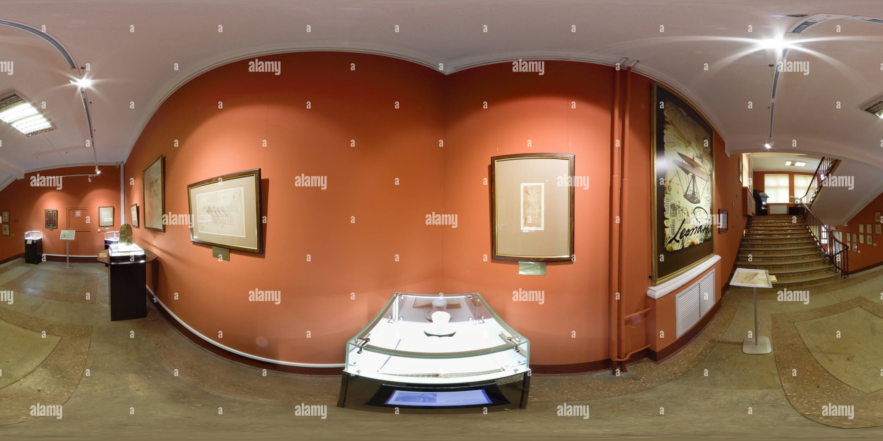 360° view of 3Da Vinci museum, Russian State University for the ...