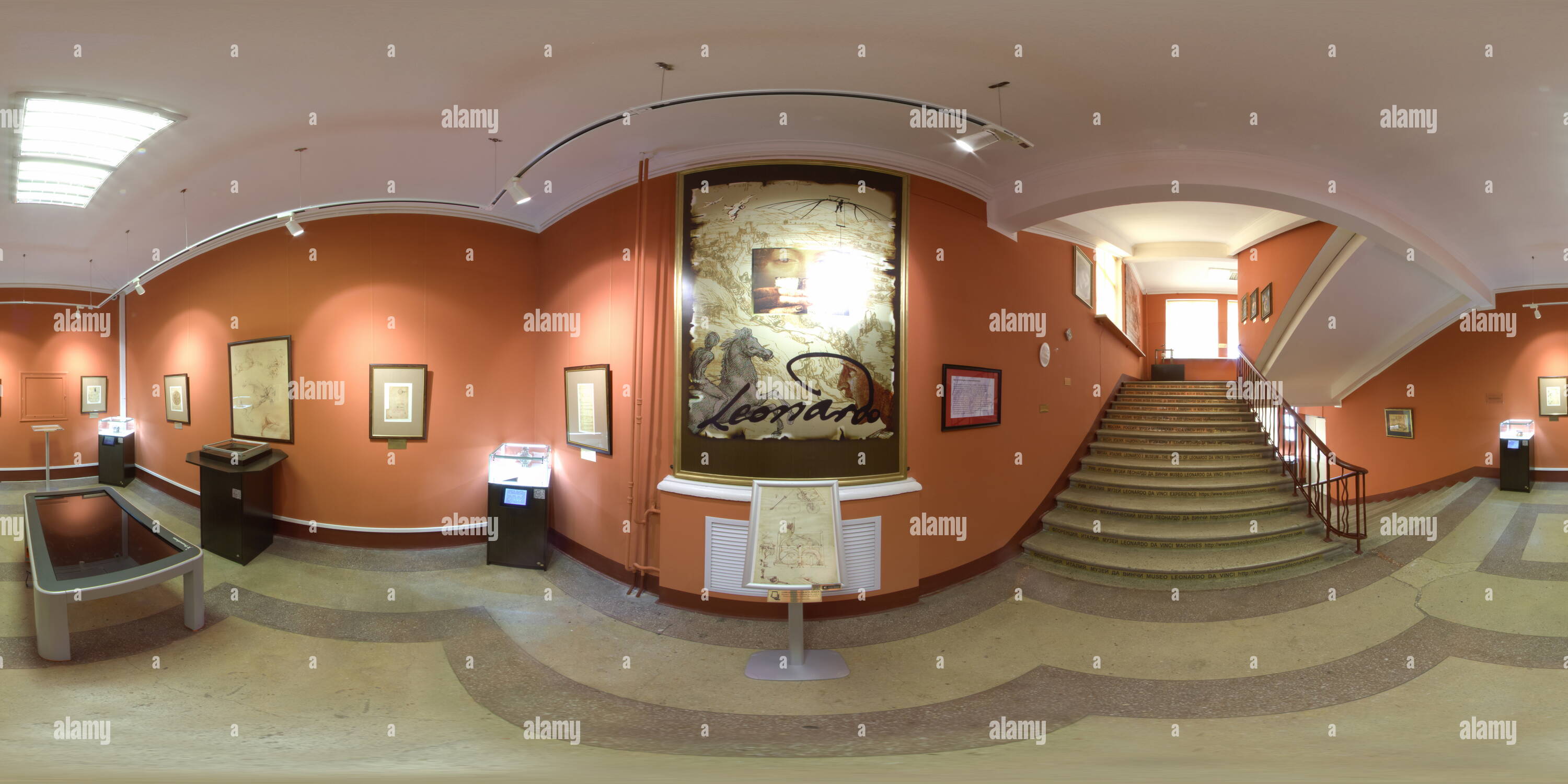 360° view of 3Da Vinci museum, Russian State University for the ...