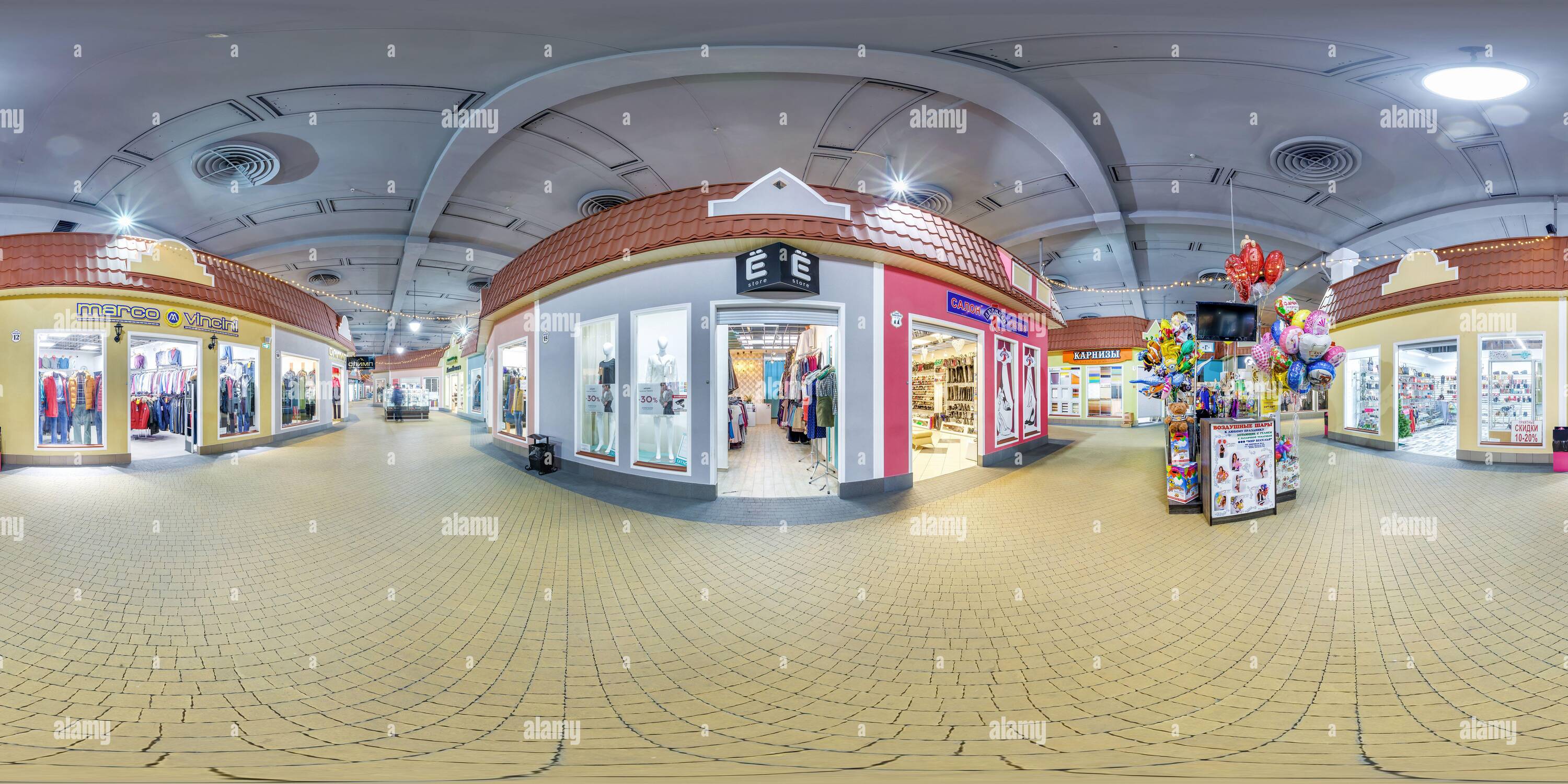 360 vr mall hi-res stock photography and images - Alamy