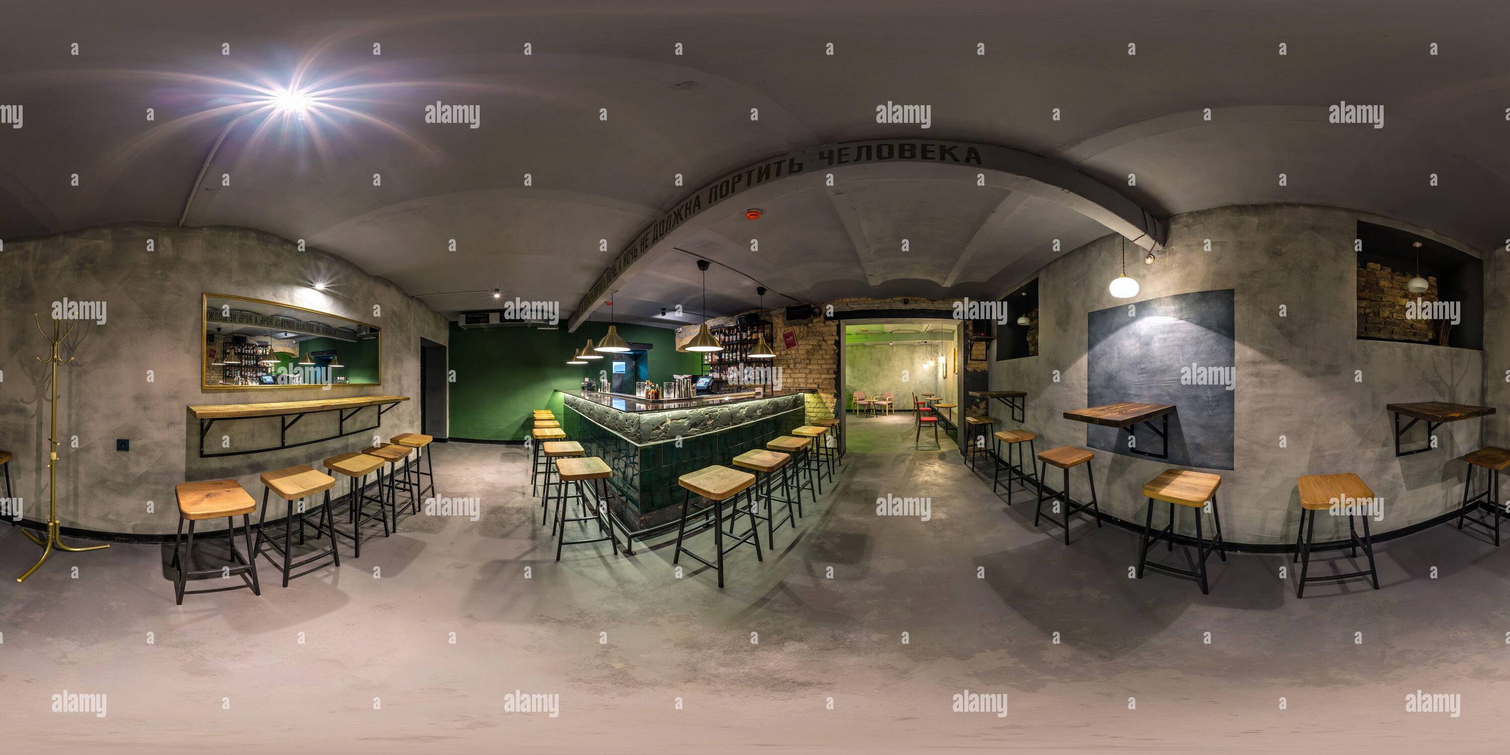 Nightclub 360 hi-res stock photography and images - Alamy