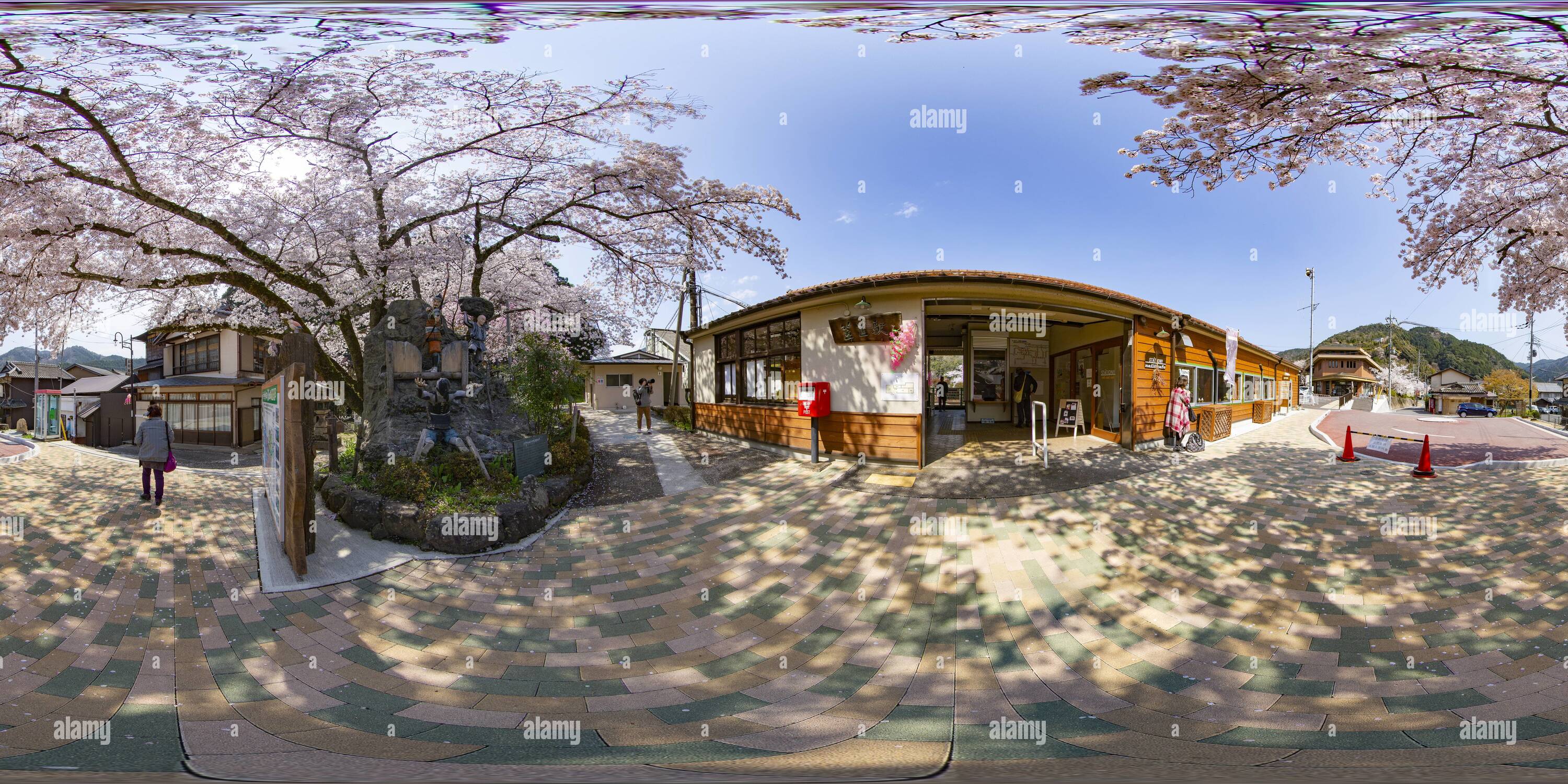 360° view of Kasagi Station Japan - Alamy
