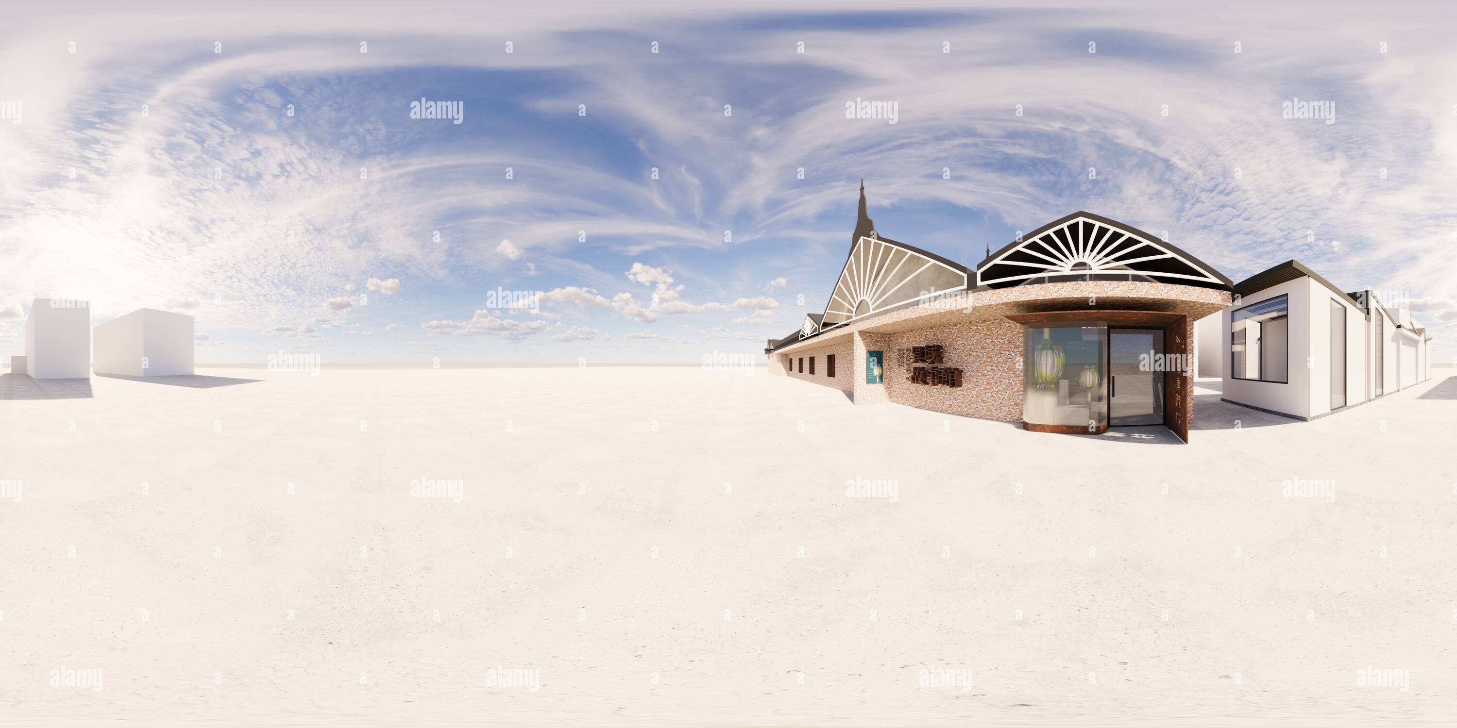 360° view of Poppy story house - Alamy