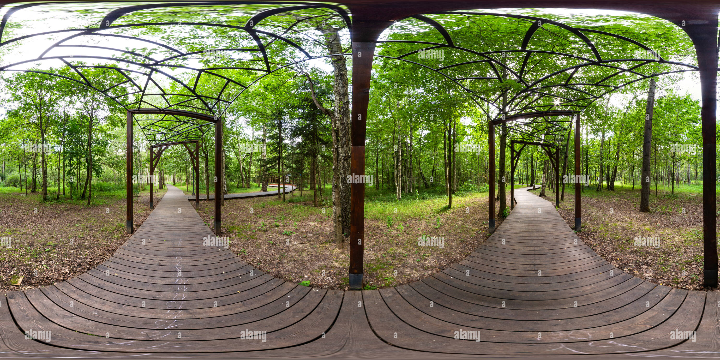 360° view of Park Filatov Lug - Alamy