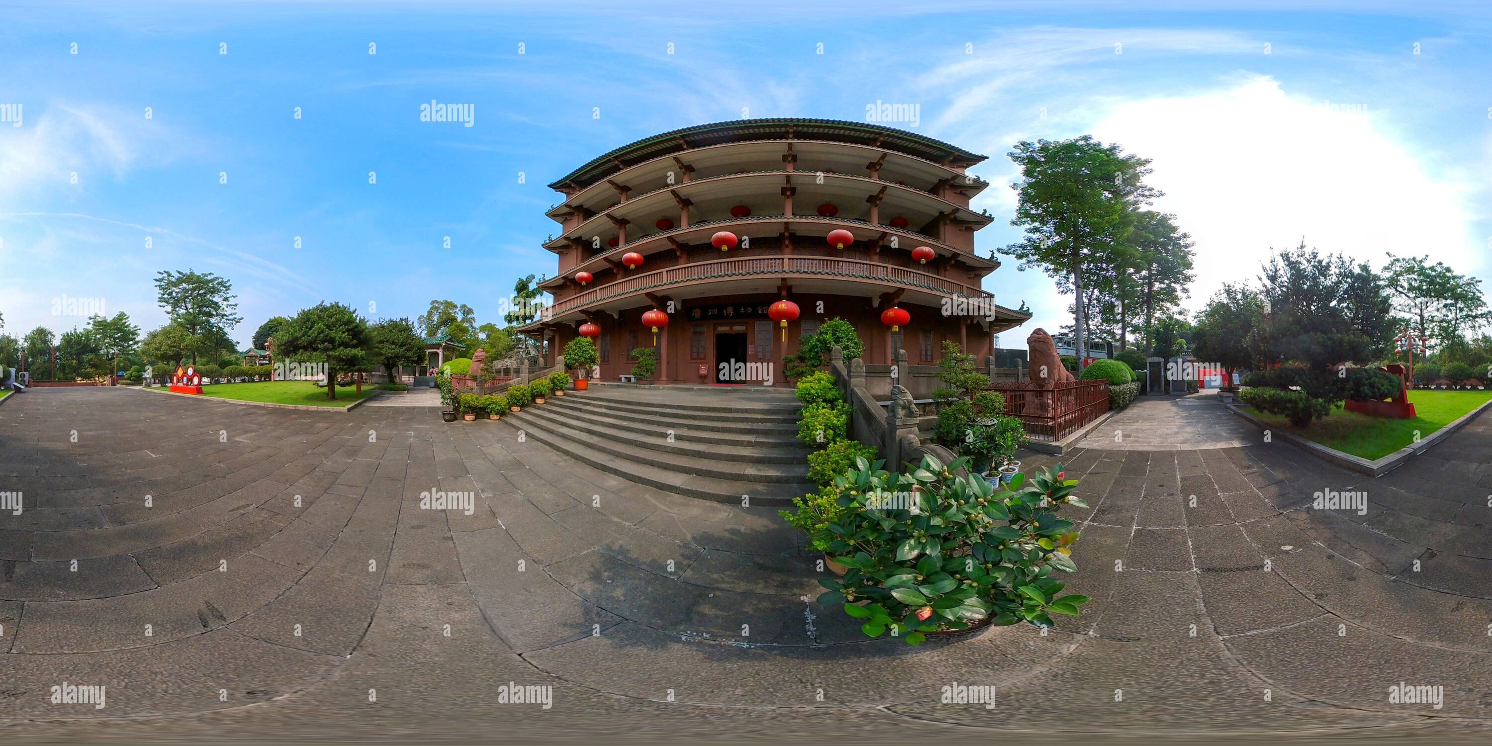 360° view of Guangzhou Museum,located in Zhenhai Building - Alamy
