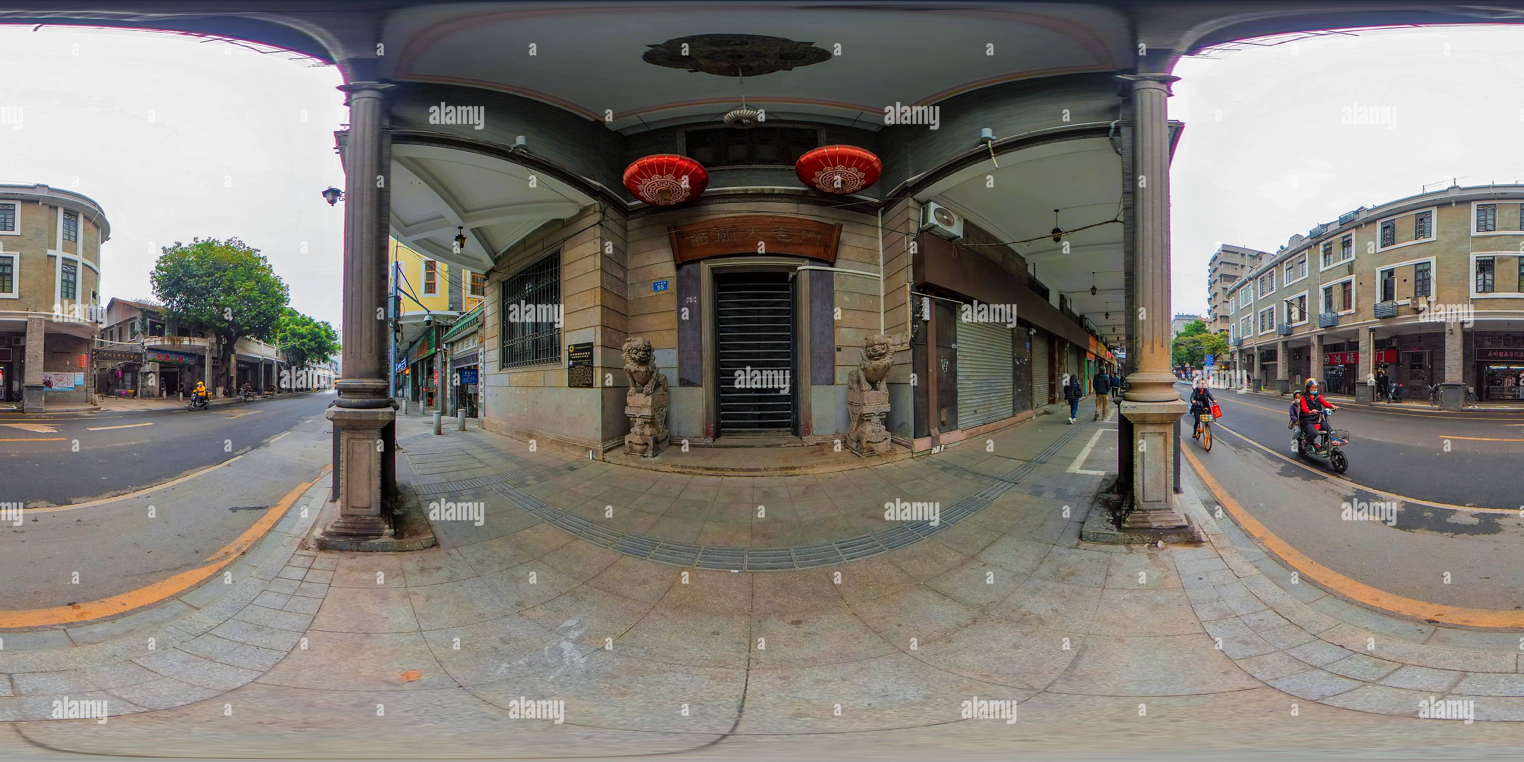 360° view of Xiguan Mansion,Guangzhou 西关大宅门 - Alamy