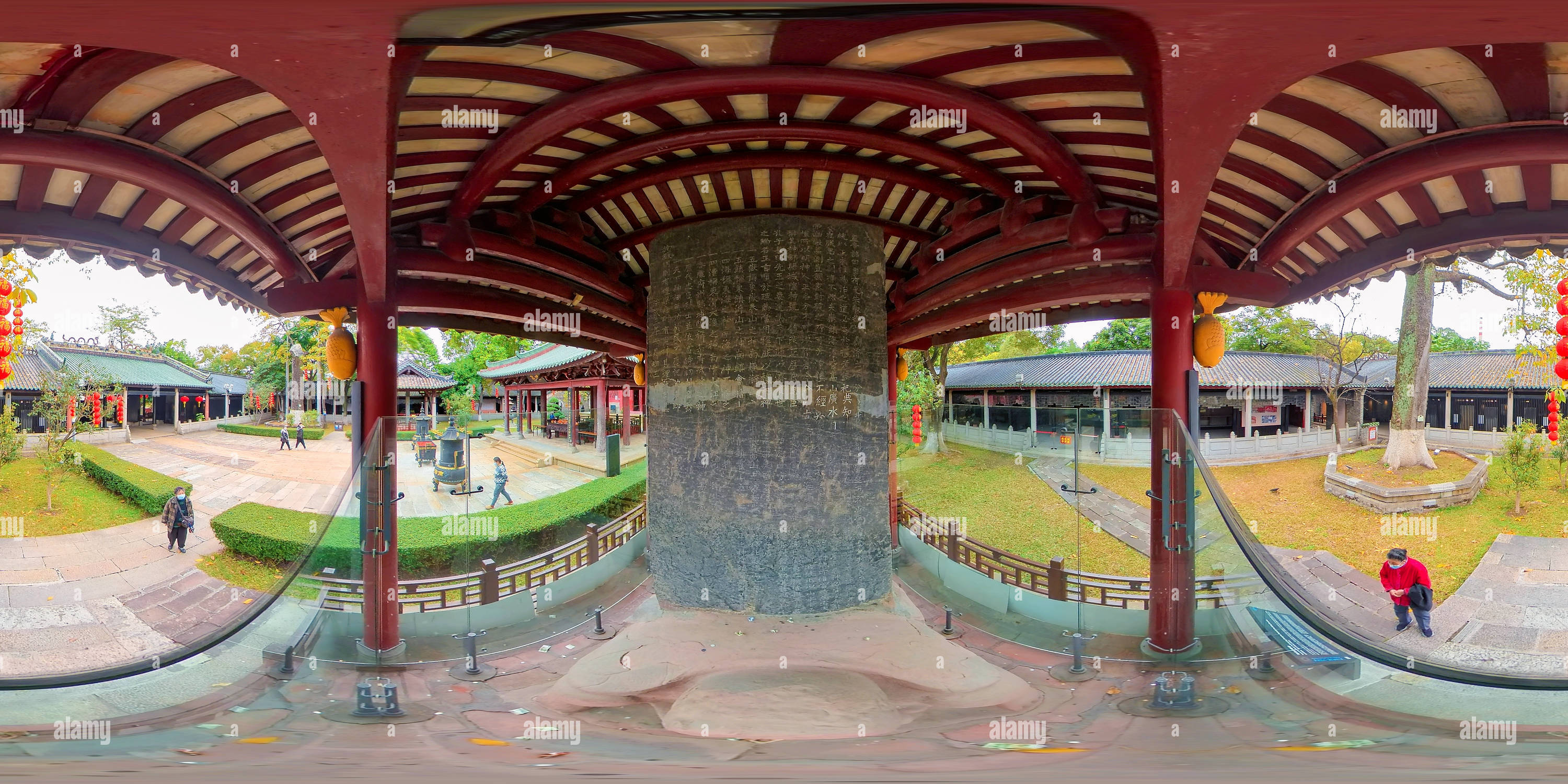 360° view of Ming Hongwu（Zhu Yuanzhang） Imperial tablet 明洪武(朱元璋)御碑 - Alamy