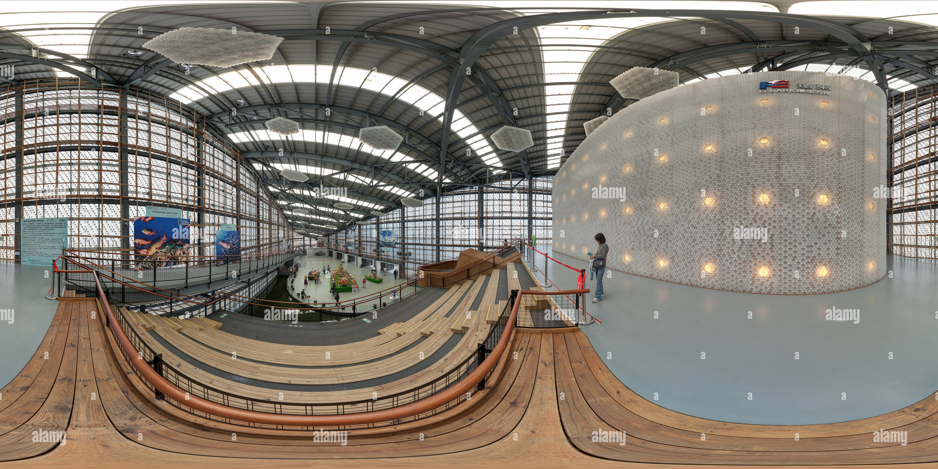 360° view of Taipei-FE EcoARK-2-Taiwan -2013 - Alamy