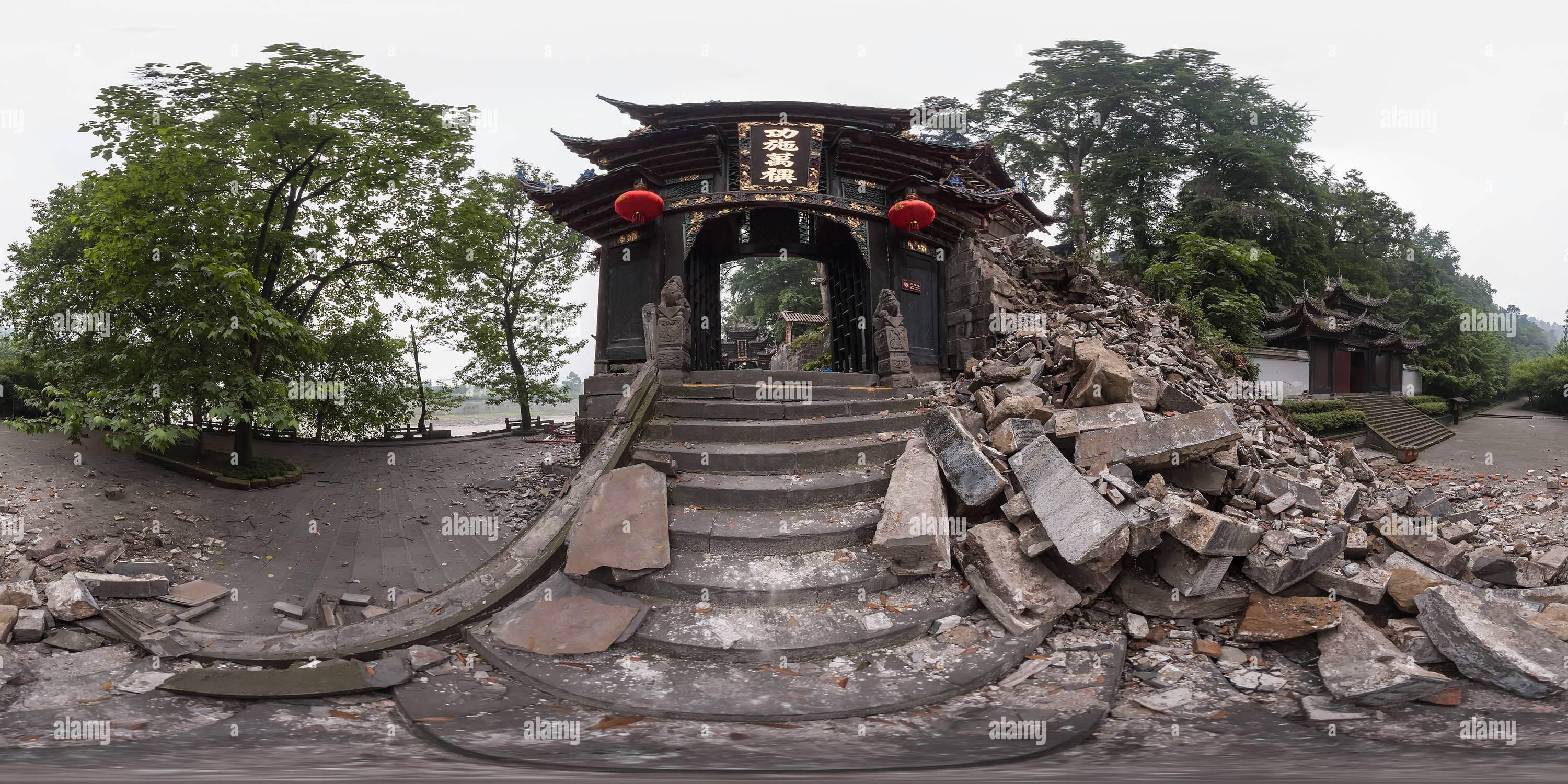 360° view of 512 Wenchuan earthquake in Sichuan - Dujiangyan scenic -2 ...