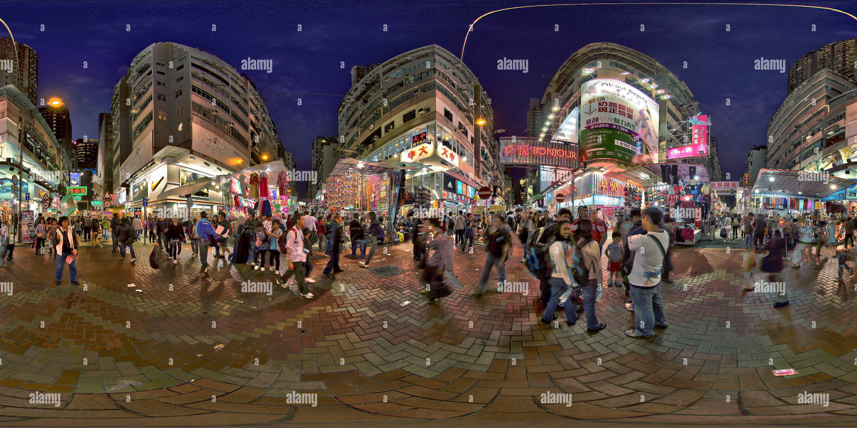 360° view of Hongkong Ladies Market - Alamy