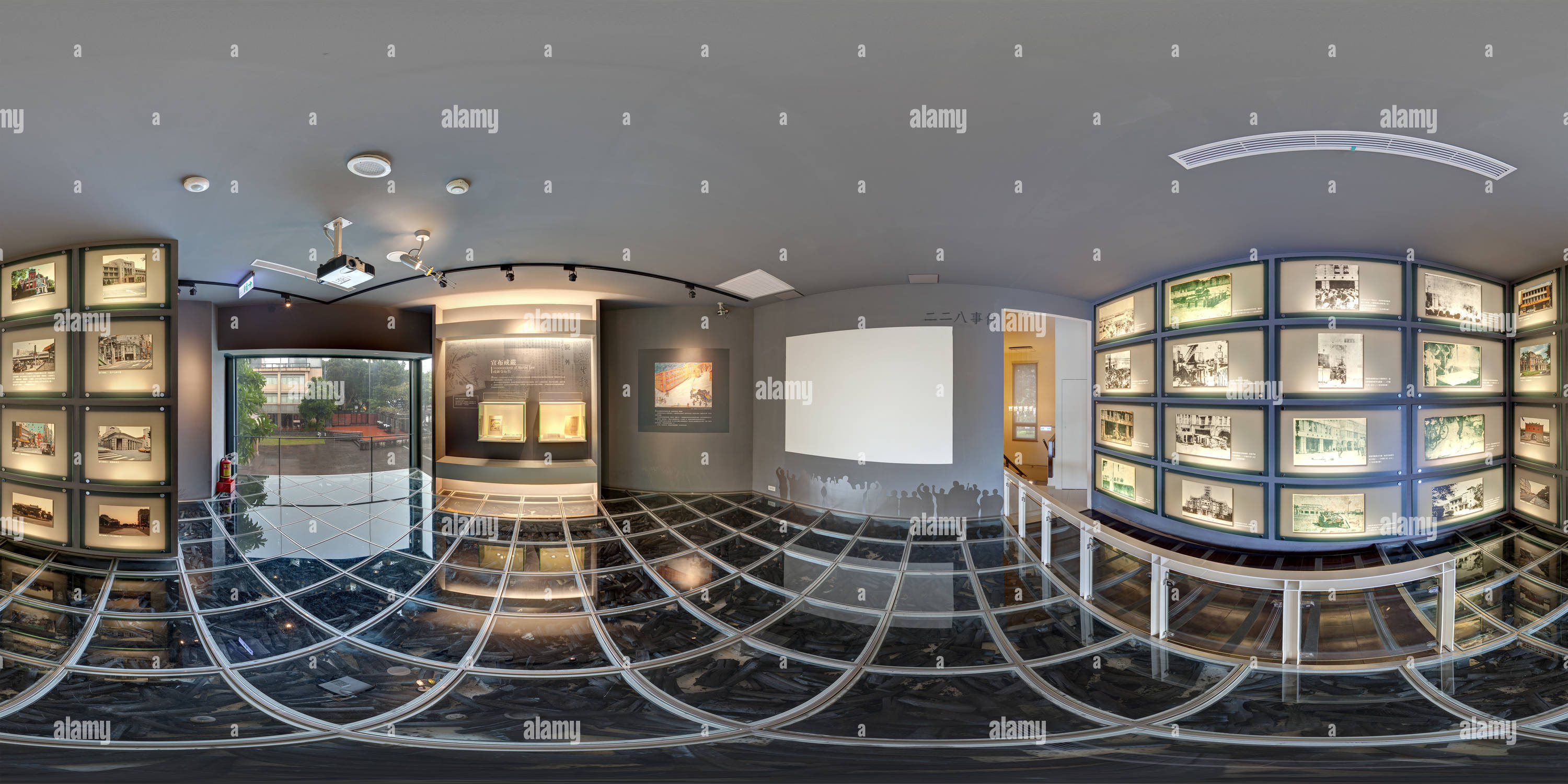 228 memorial museum taipei hi-res stock photography and images - Alamy