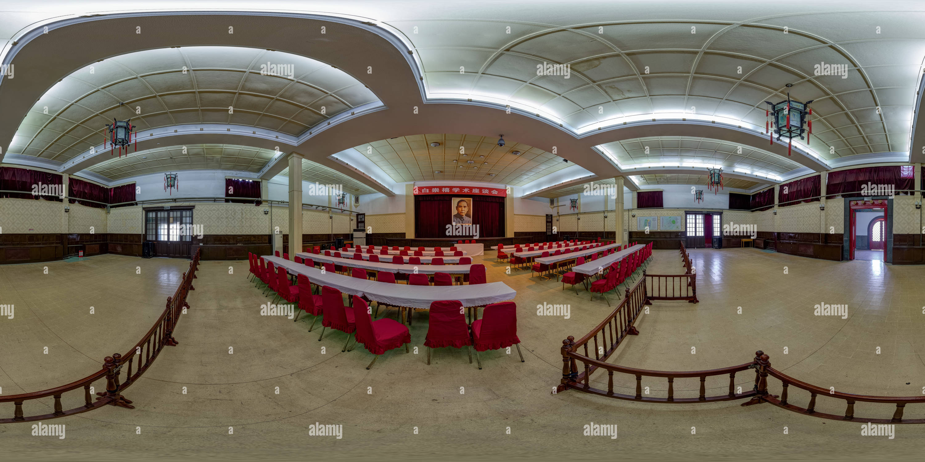 360° view of Nanjing - Presidential Palace - Hall -2-2012 - Alamy