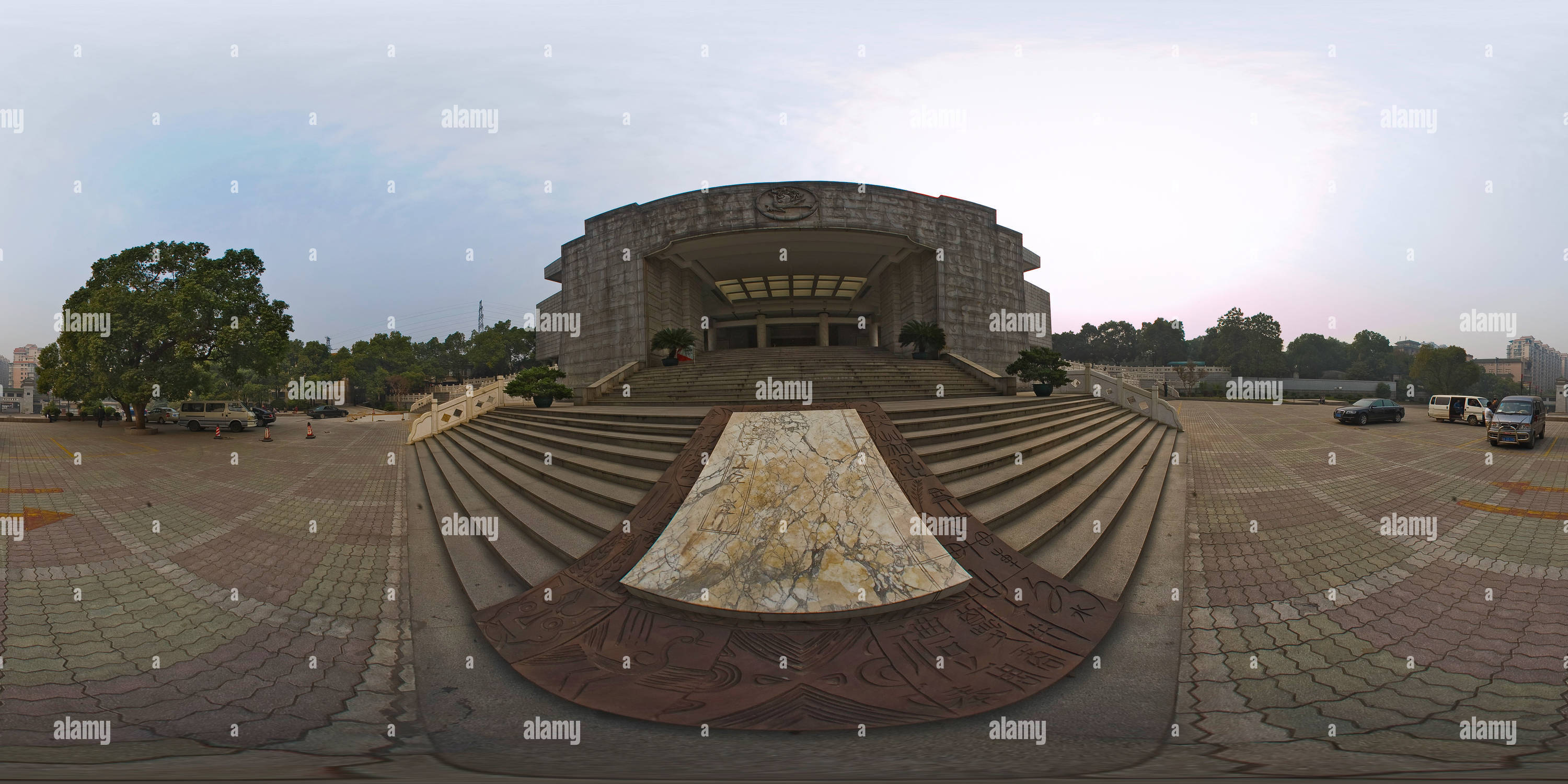 360° view of Hunan Provincial Museum - Location - Alamy
