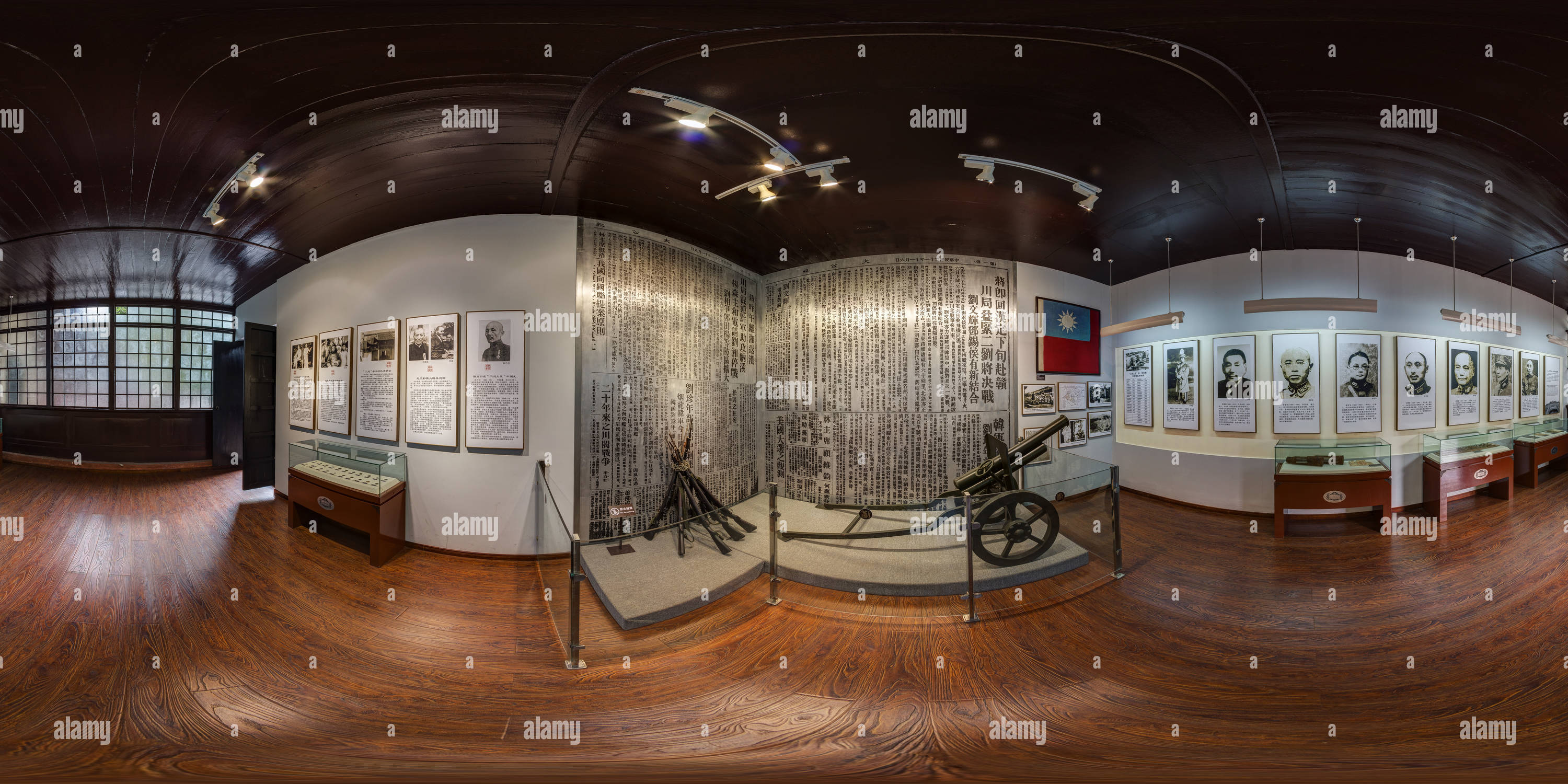 360° view of Chengdu Dayi - Wenhui old home gallery -7-2012 - Alamy