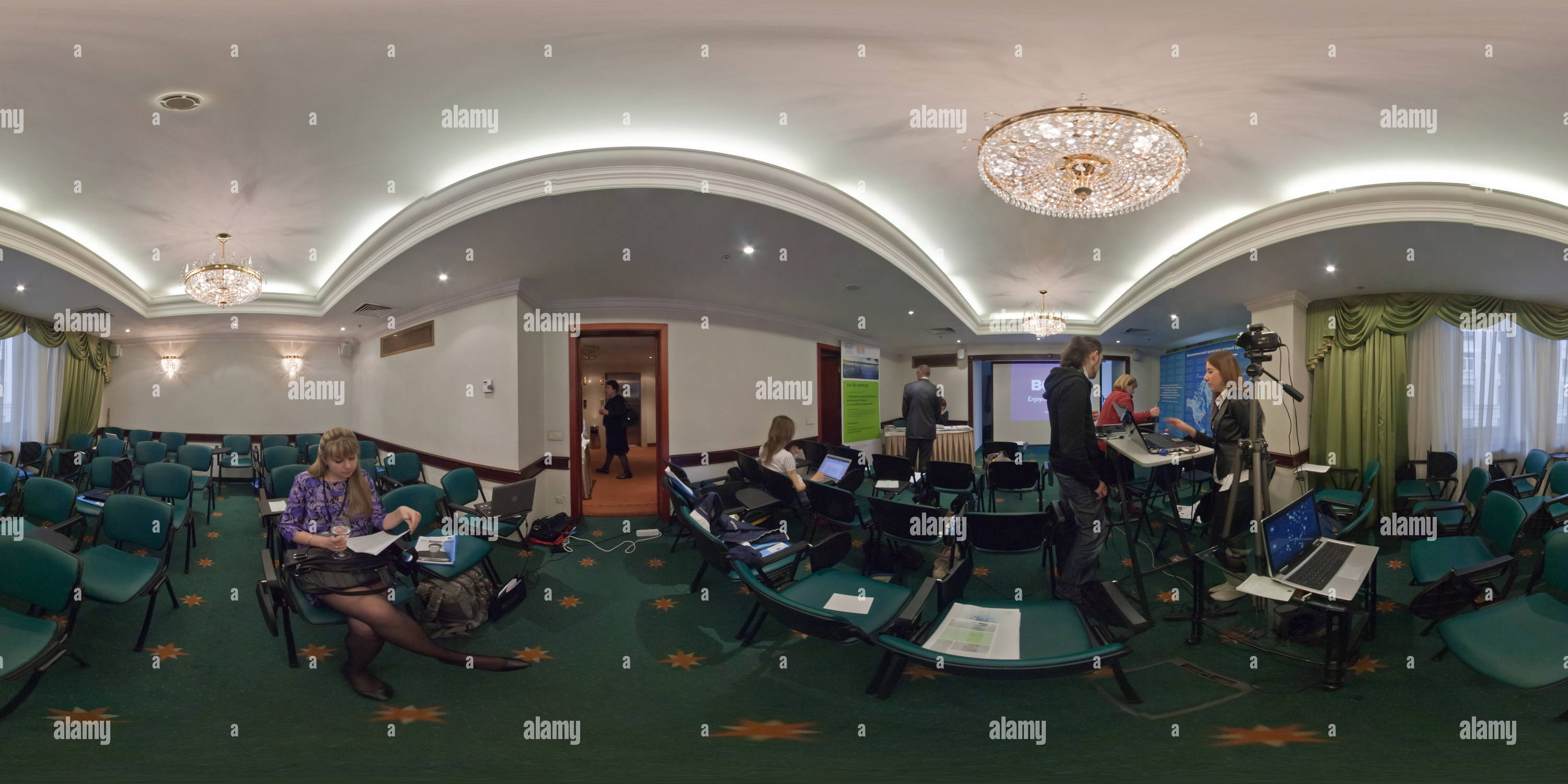 360° view of Hall of the Eco-Conference - Alamy