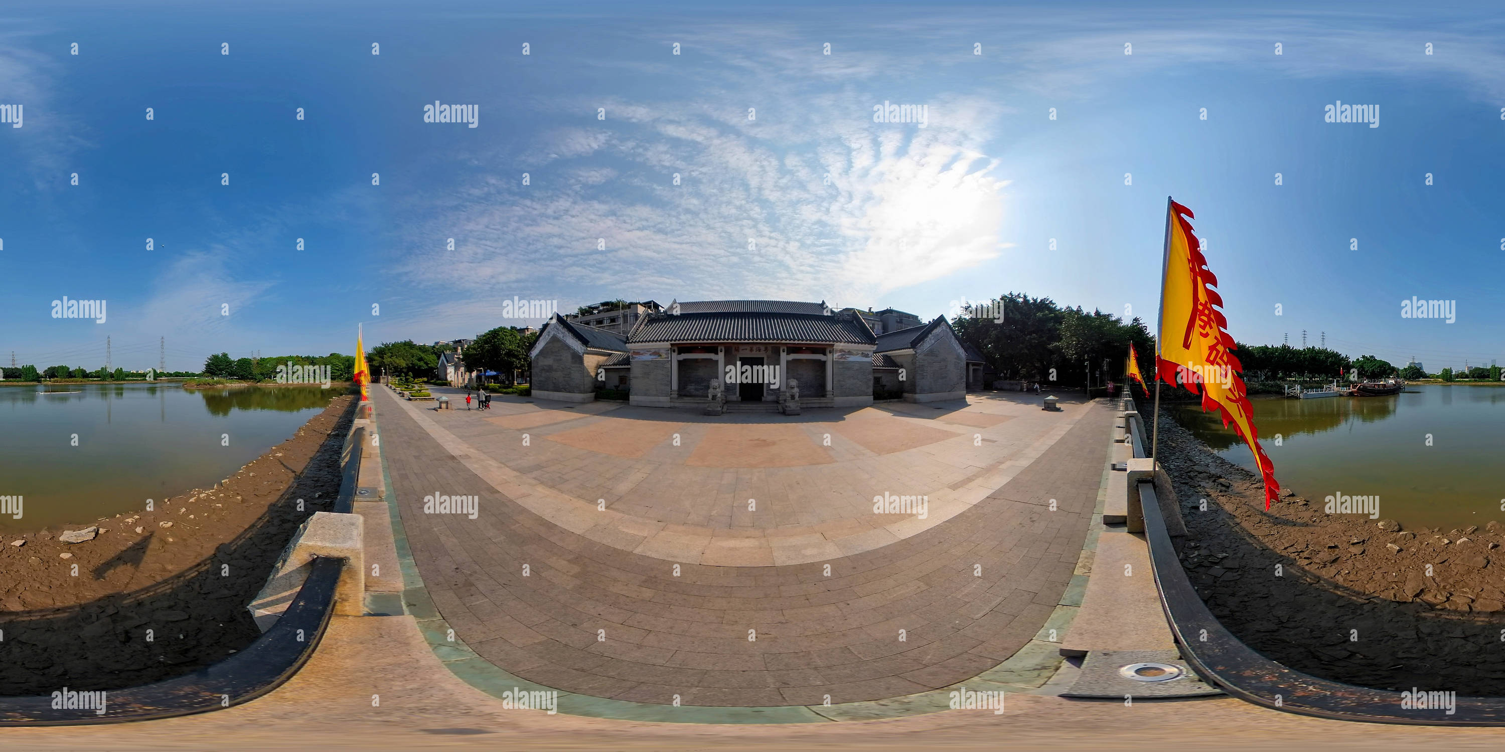 360° view of Huangpu old port 黄埔古港 - Alamy