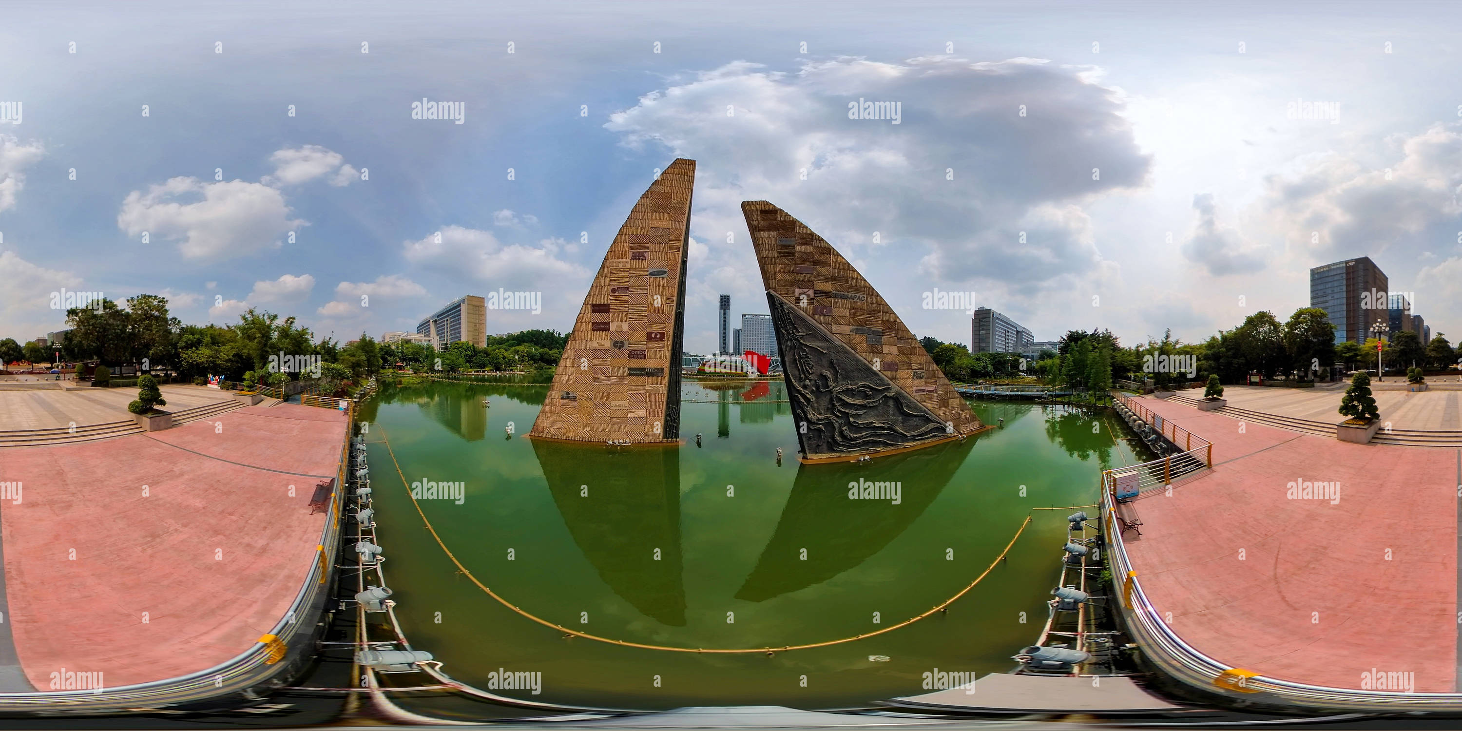 360° view of Guangzhou Science Square 广州科学广场 - Alamy