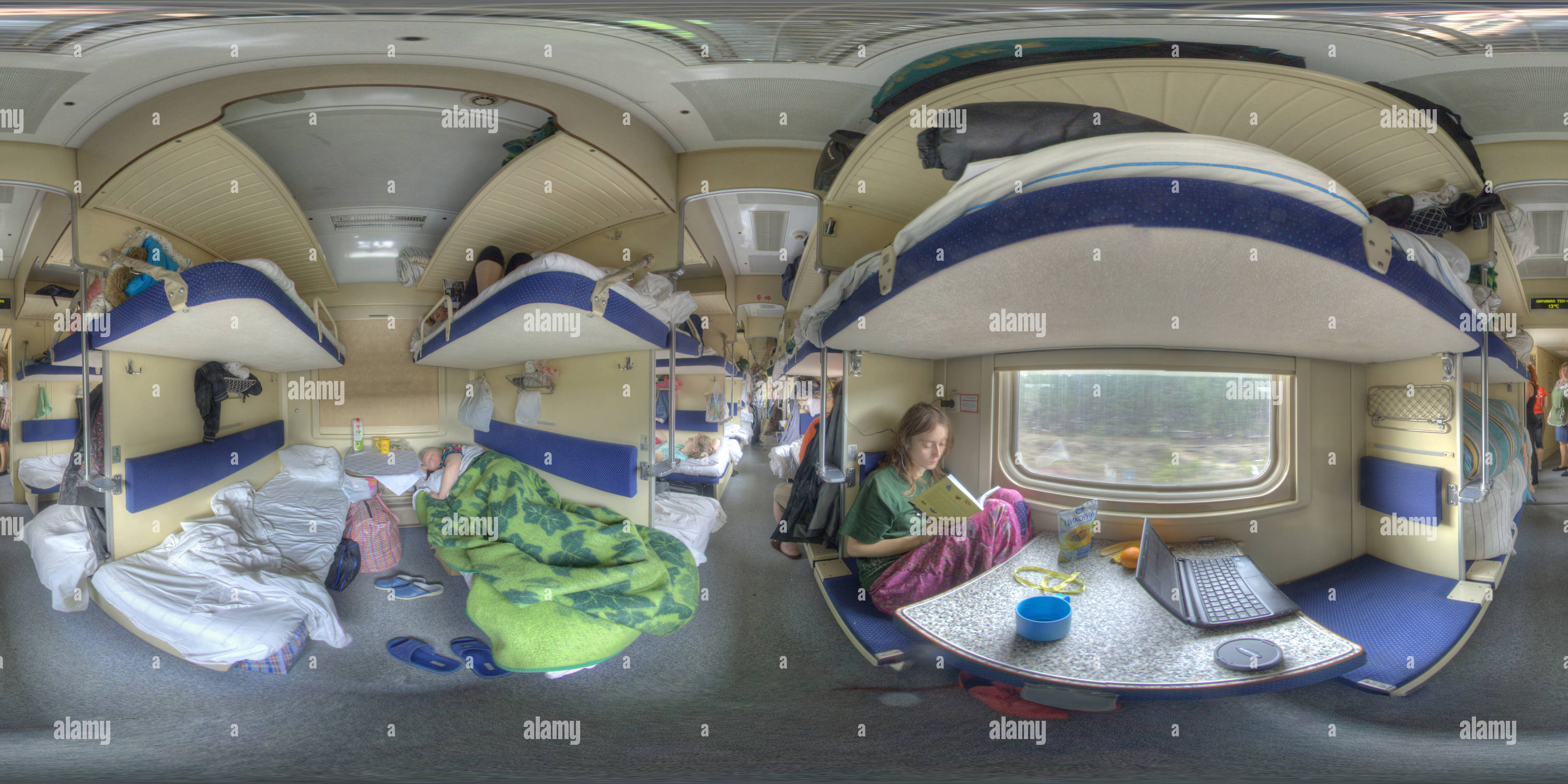 360° view of In a train - Alamy