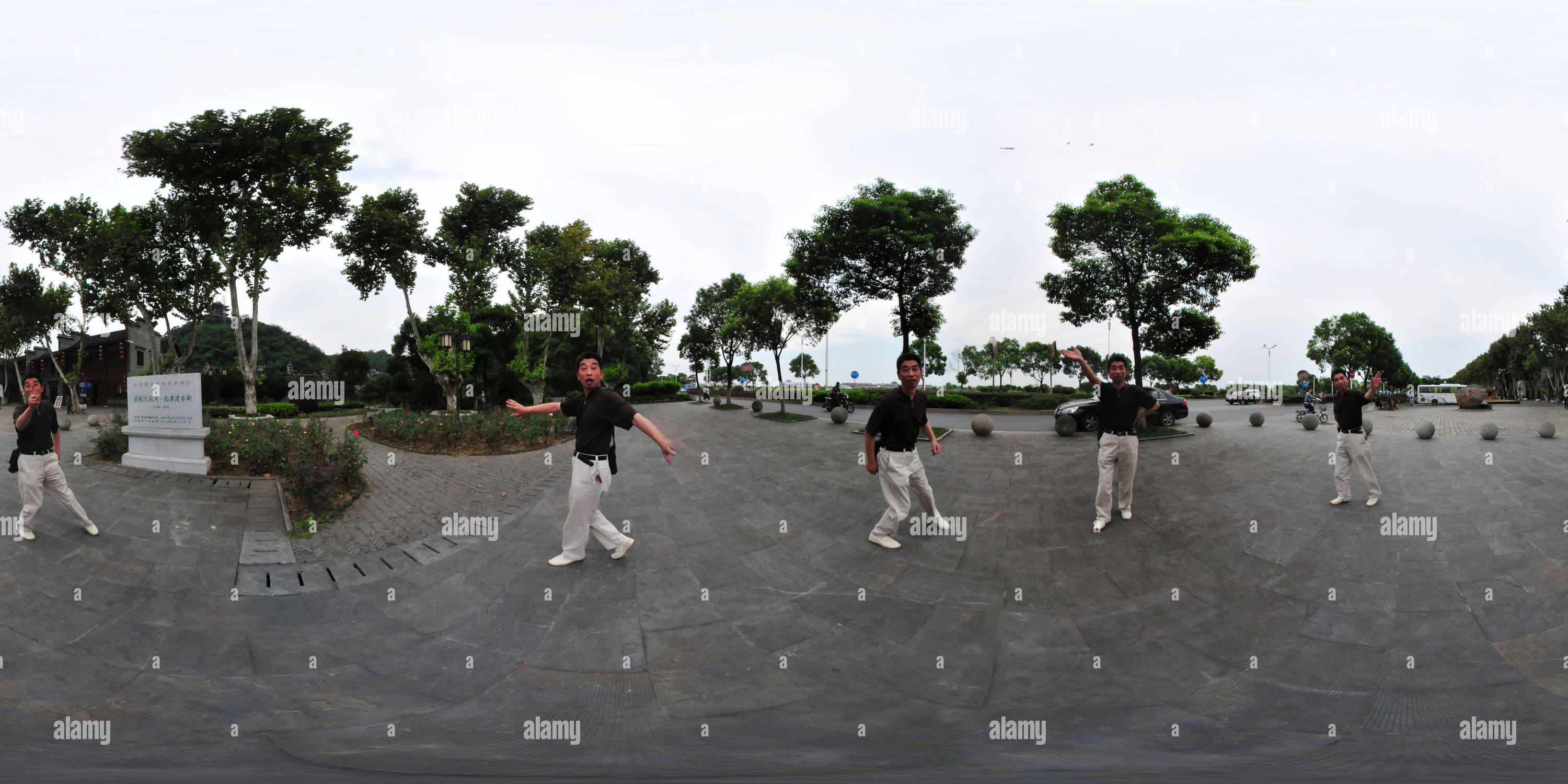 360° view of Xijin Ferry Ancient Street 西津渡古街 (301 - Alamy