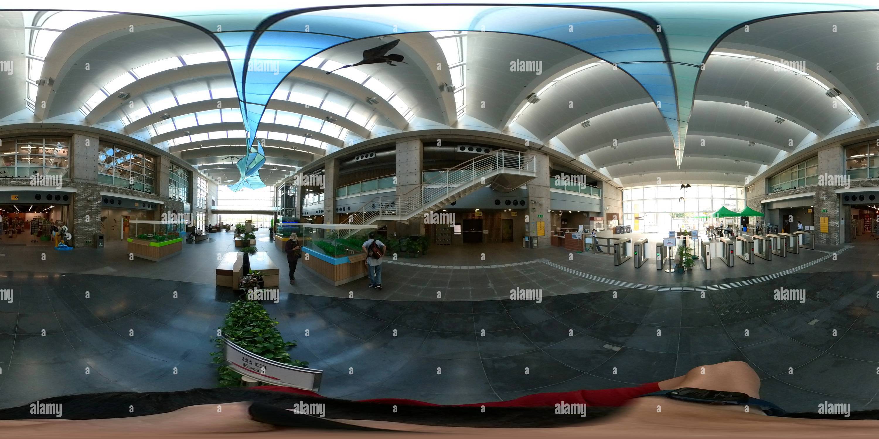 360° view of Hong Kong Wetland Park - the Atrium of the Visitor Centre ...