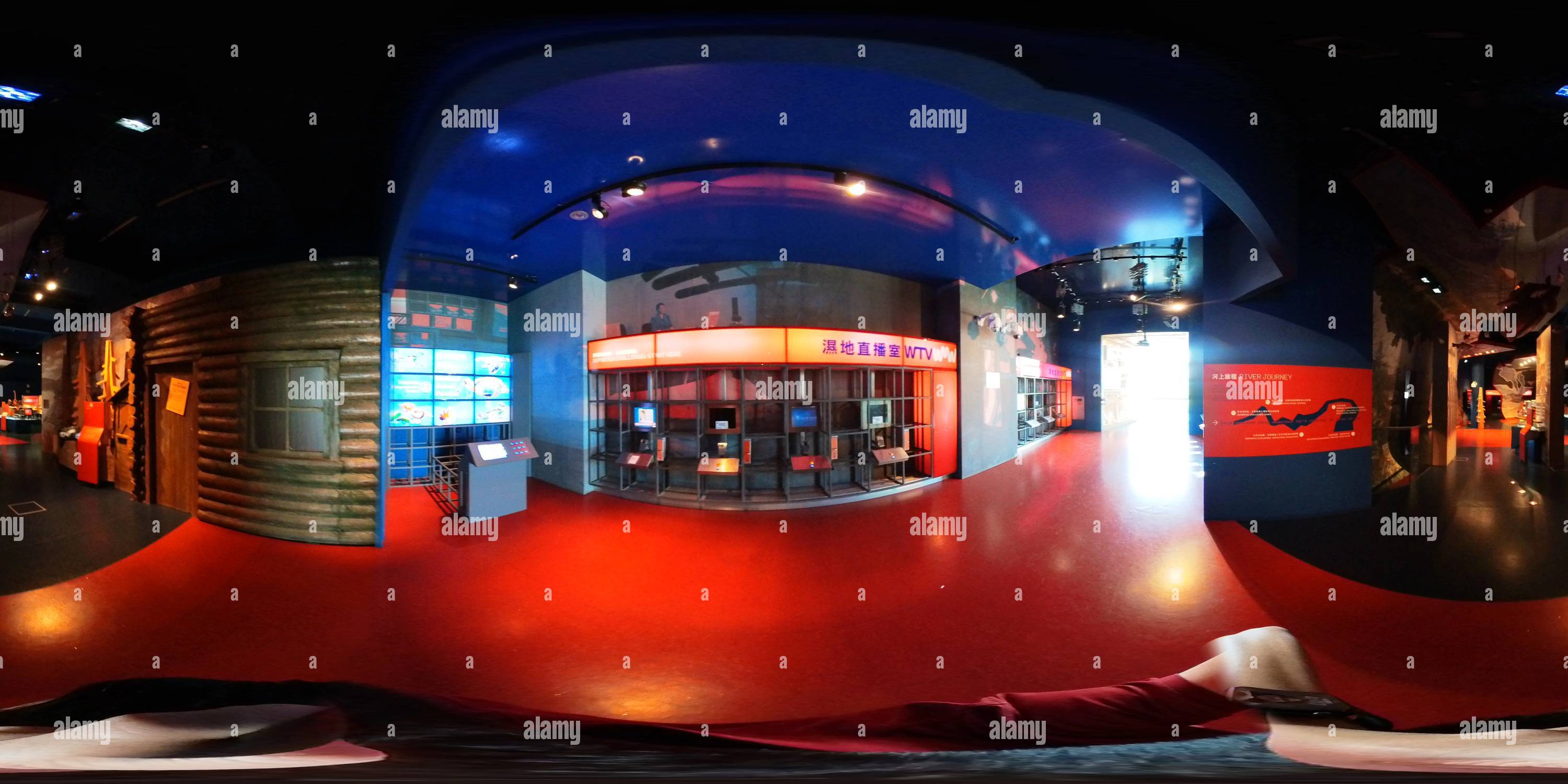 360° view of Wetland Challenge - Wetland Television: Be a Wetland ...