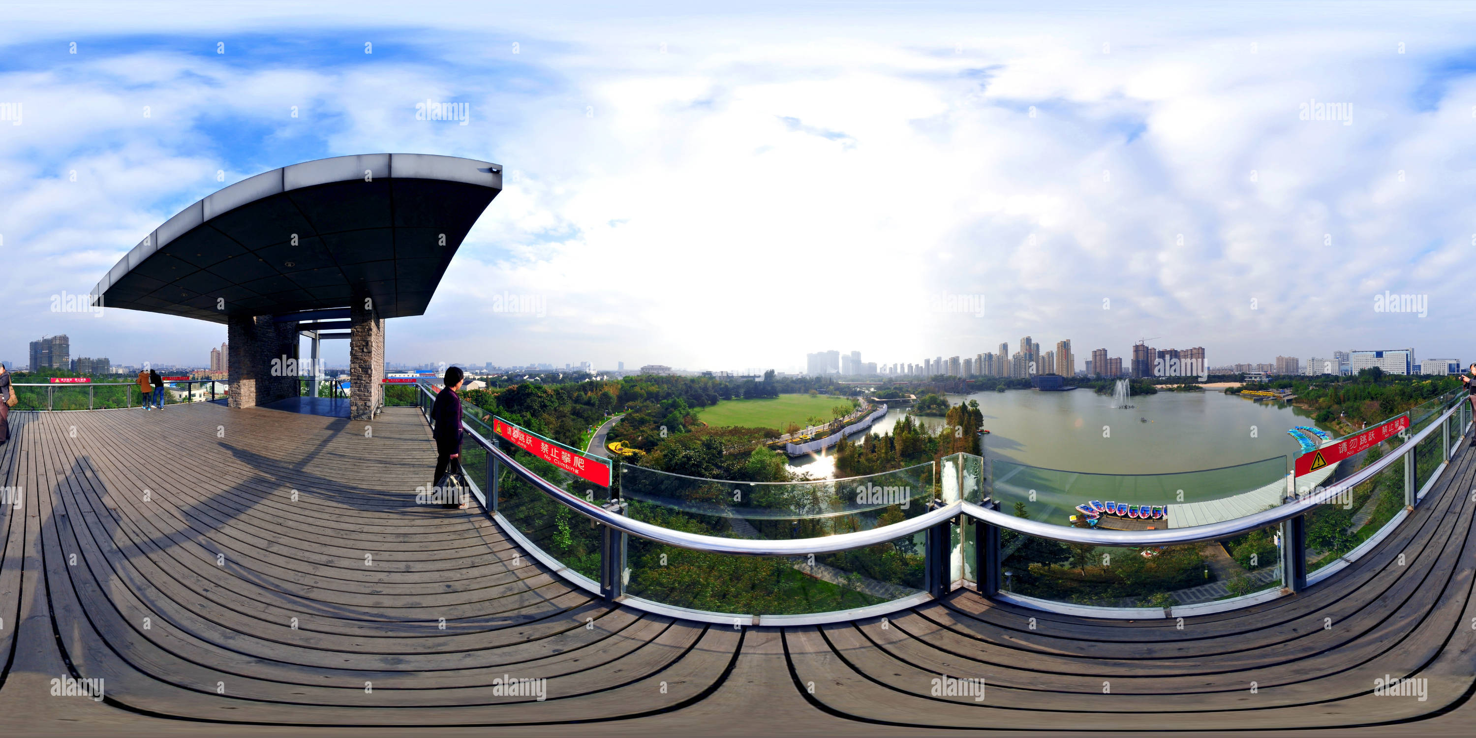 Qingfeng hi-res stock photography and images - Alamy