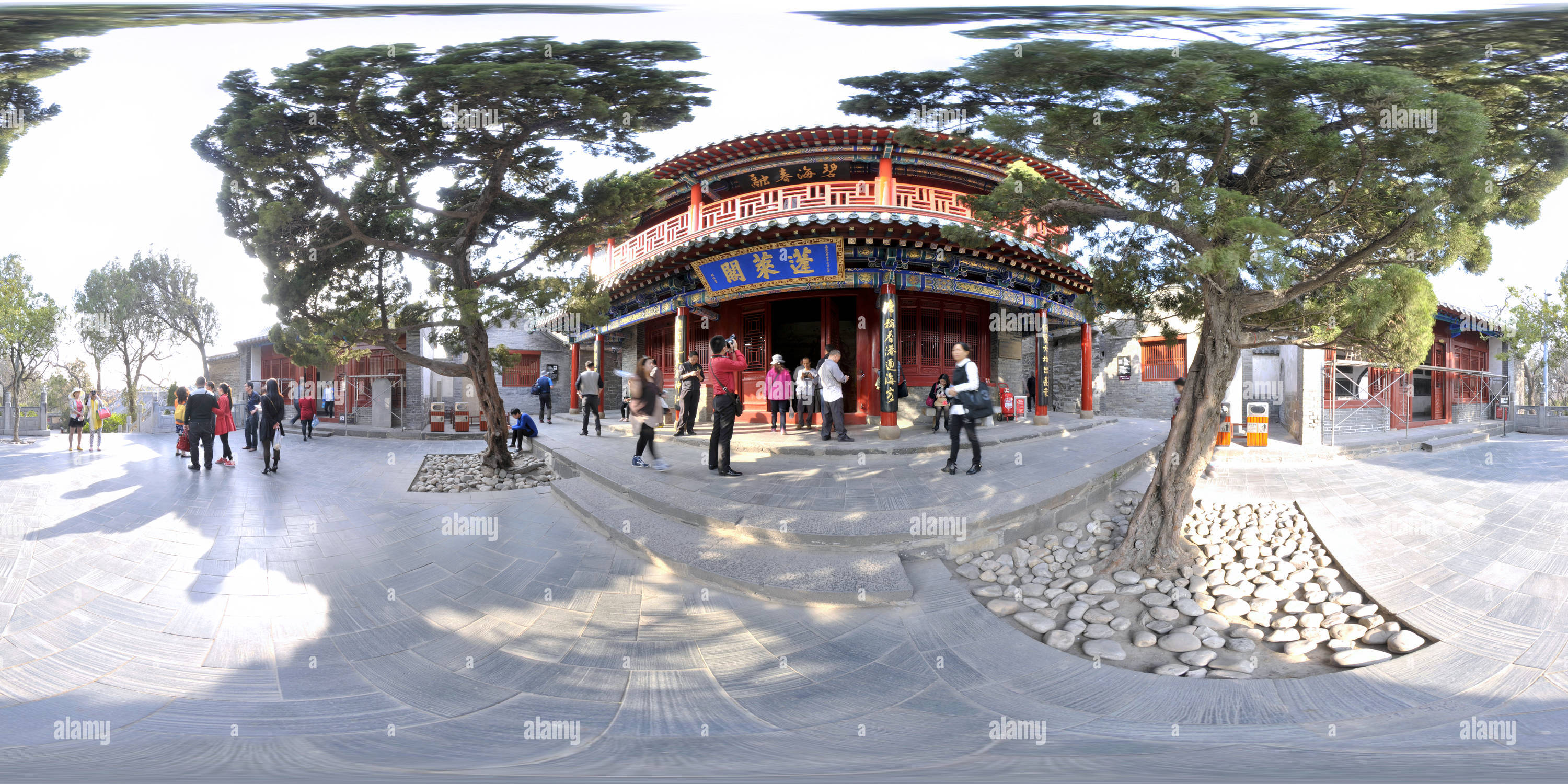 360° view of penglai pavilion (643) 蓬莱阁 - Alamy
