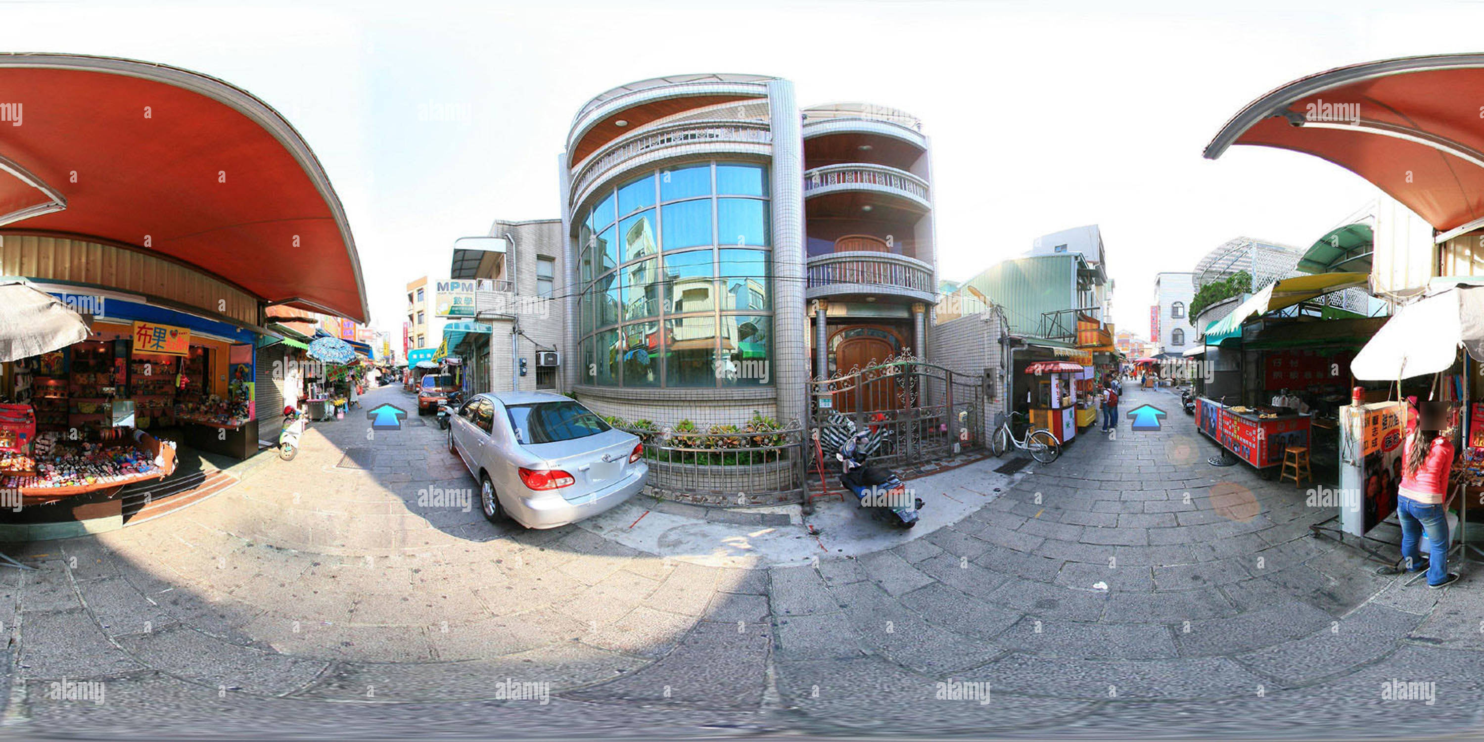 360° view of Anping Old Street - Alamy