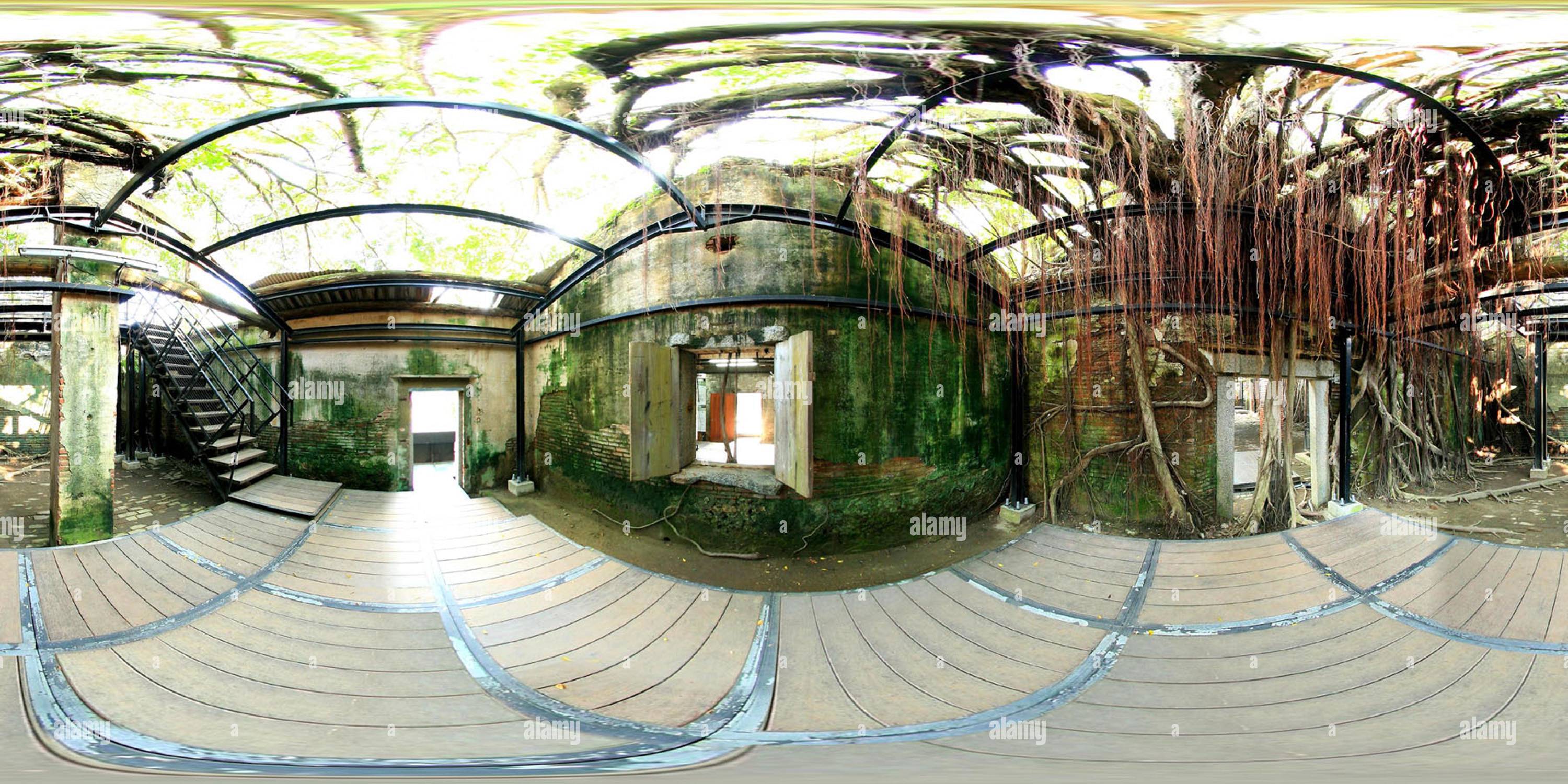 360° view of Anping Tree House - Alamy