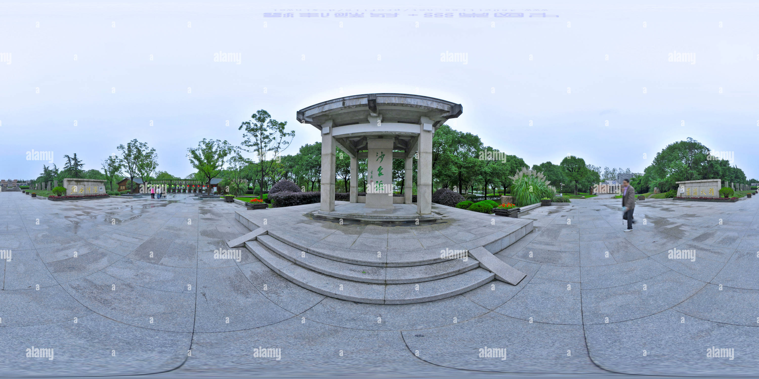 360° view of Shajiabang Scenic Area(022)沙家浜 - Alamy