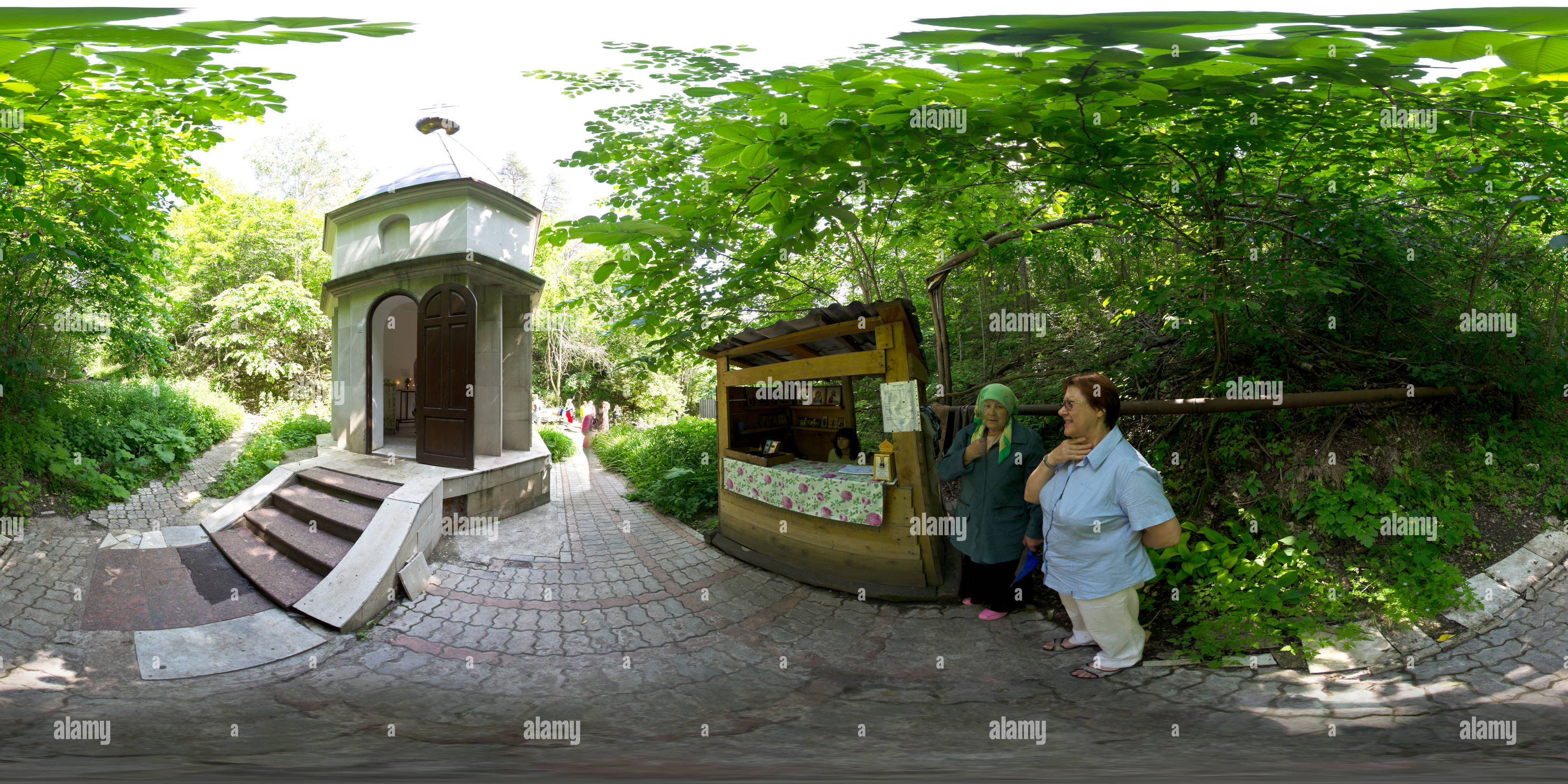 360° view of Stone basin. Fountain - Alamy