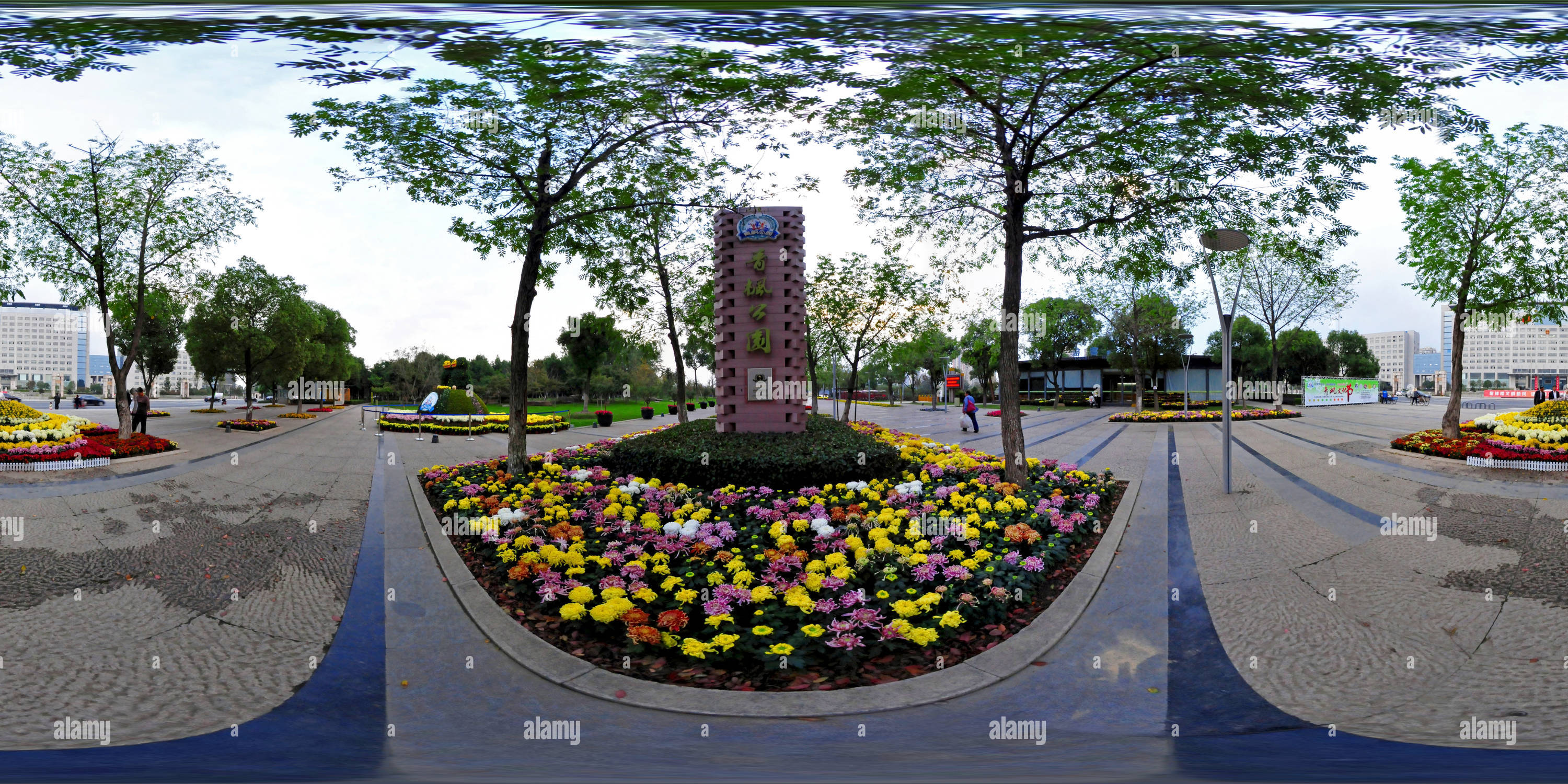 Qingfeng hi-res stock photography and images - Alamy