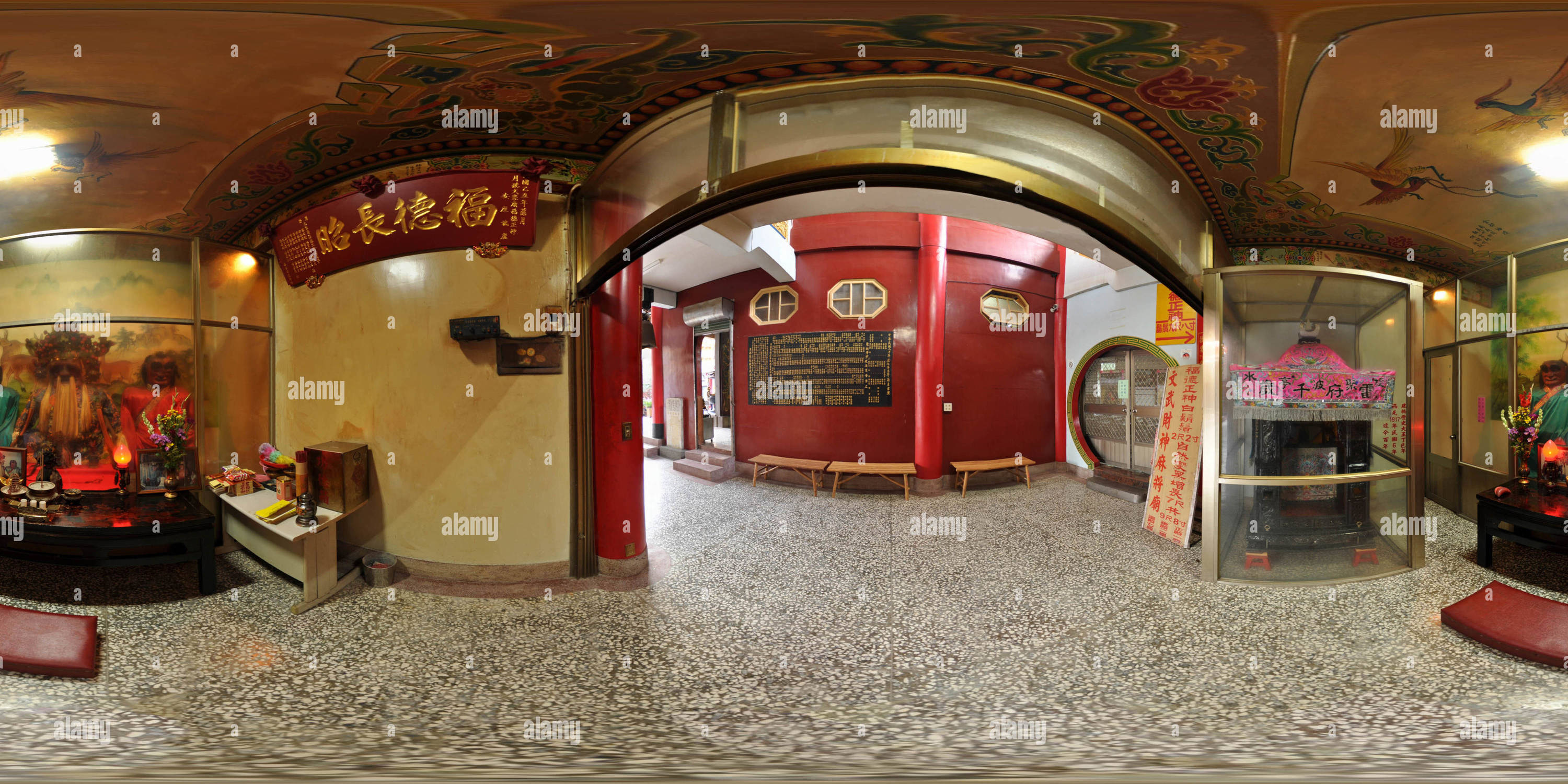 Yuejin hi-res stock photography and images - Alamy