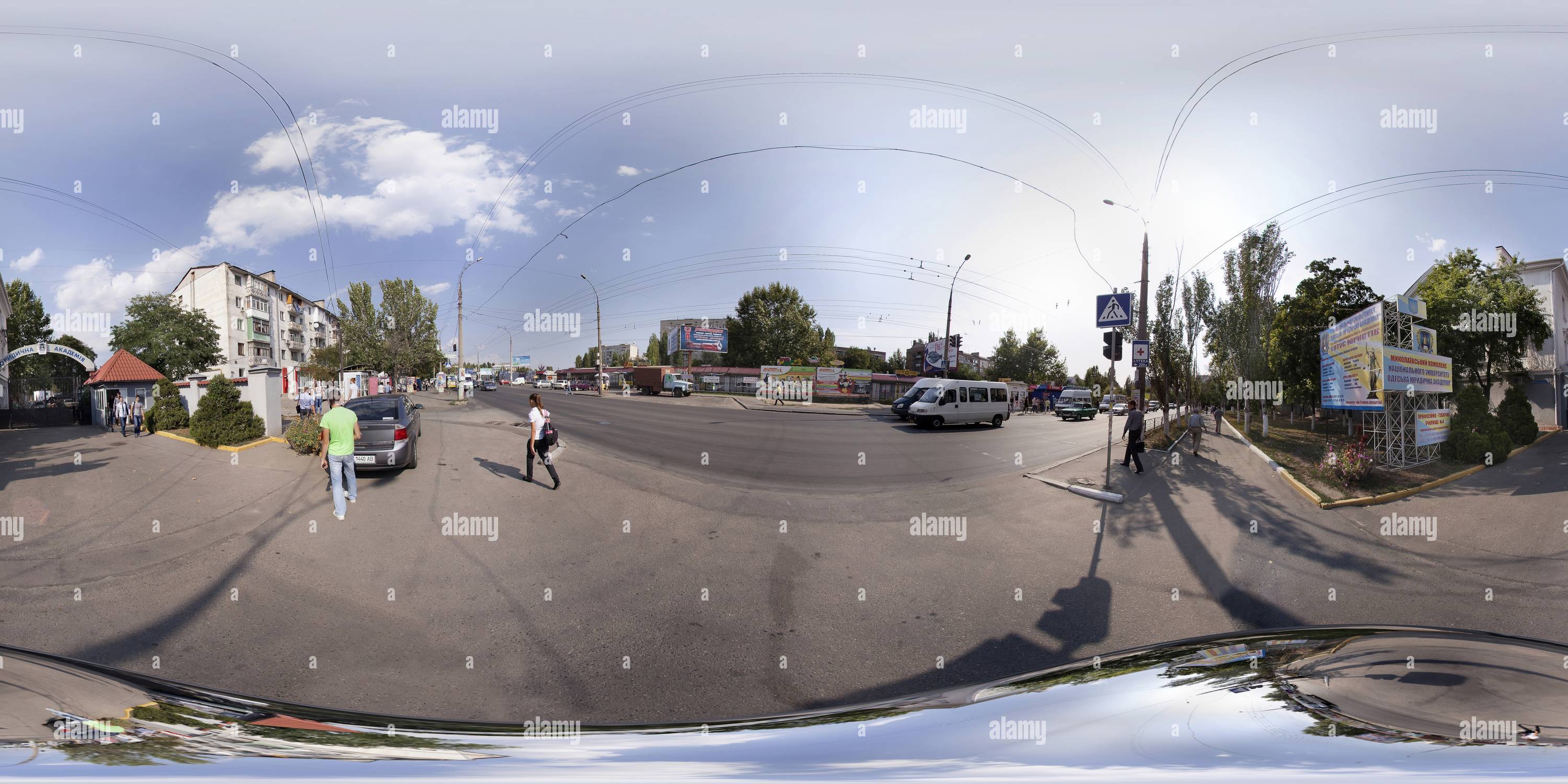 Leski hi-res stock photography and images - Alamy