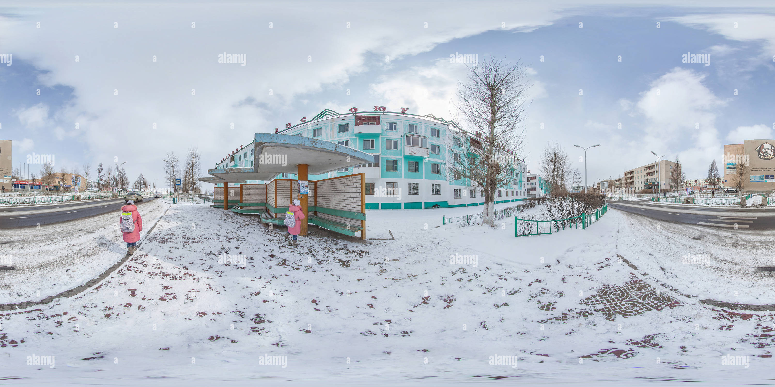 Erdenet hi-res stock photography and images - Alamy