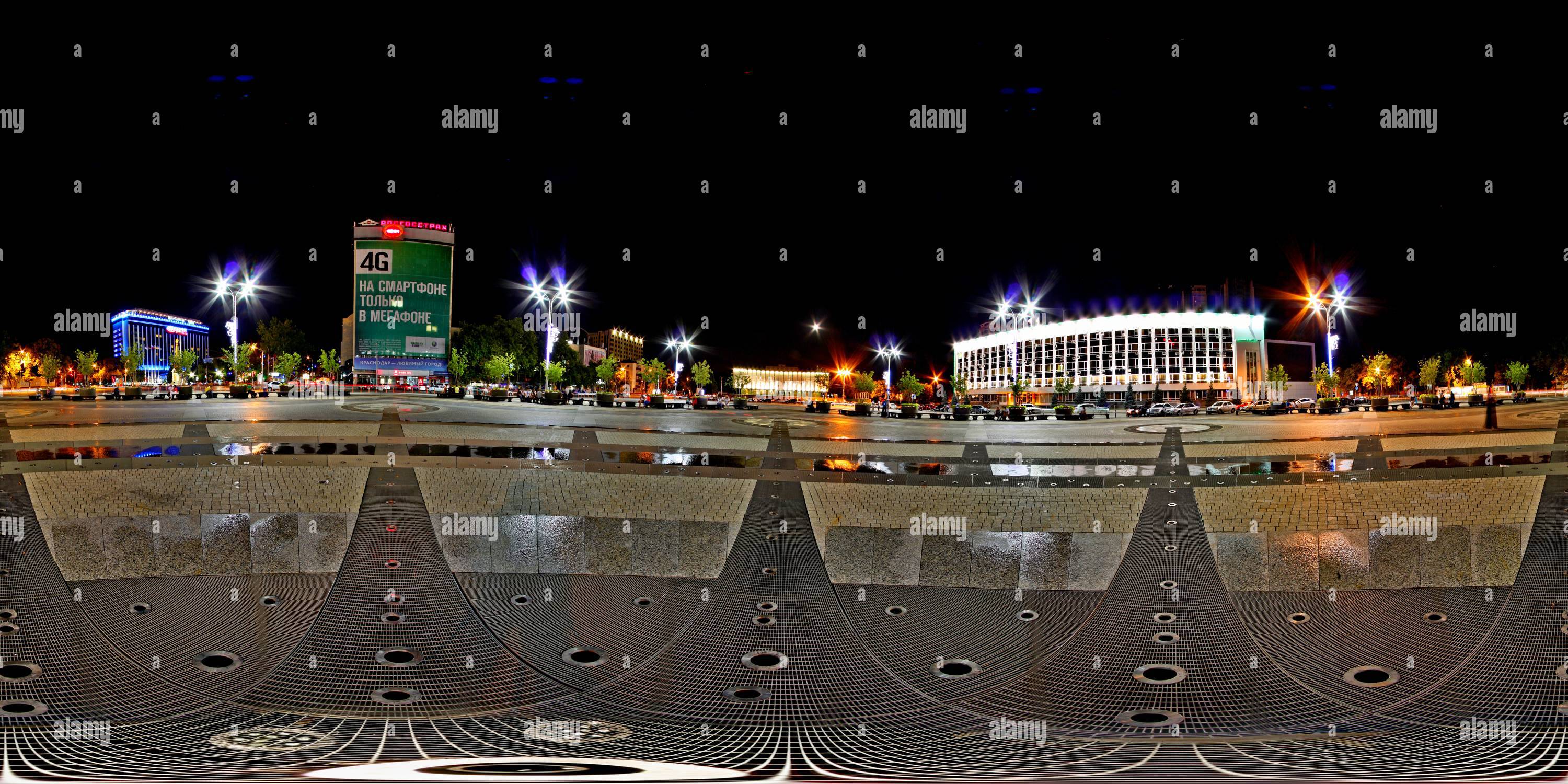 Nochi hi-res stock photography and images - Alamy